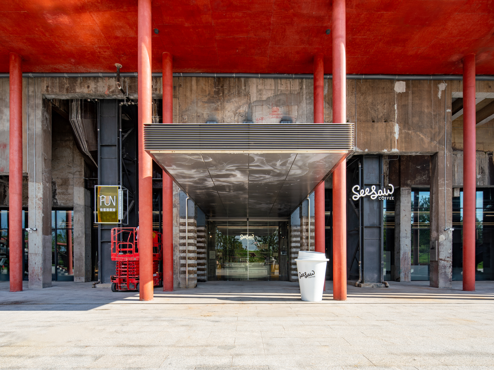 Blast Furnace Hall of Hangzhou Steelworks Relic Park by LYCS ...