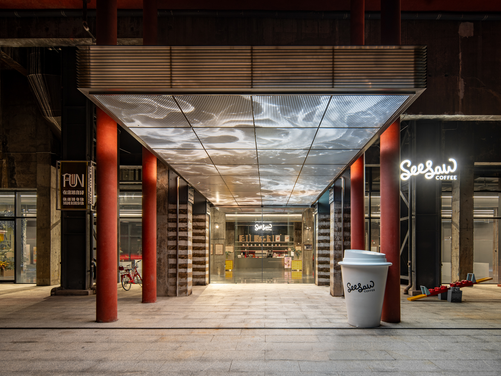 Blast Furnace Hall of Hangzhou Steelworks Relic Park by LYCS ...