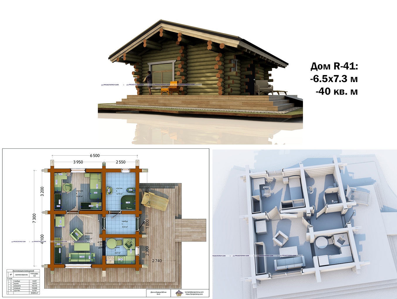one-story house by Projectstroy drawings log cabins | home | projects ...
