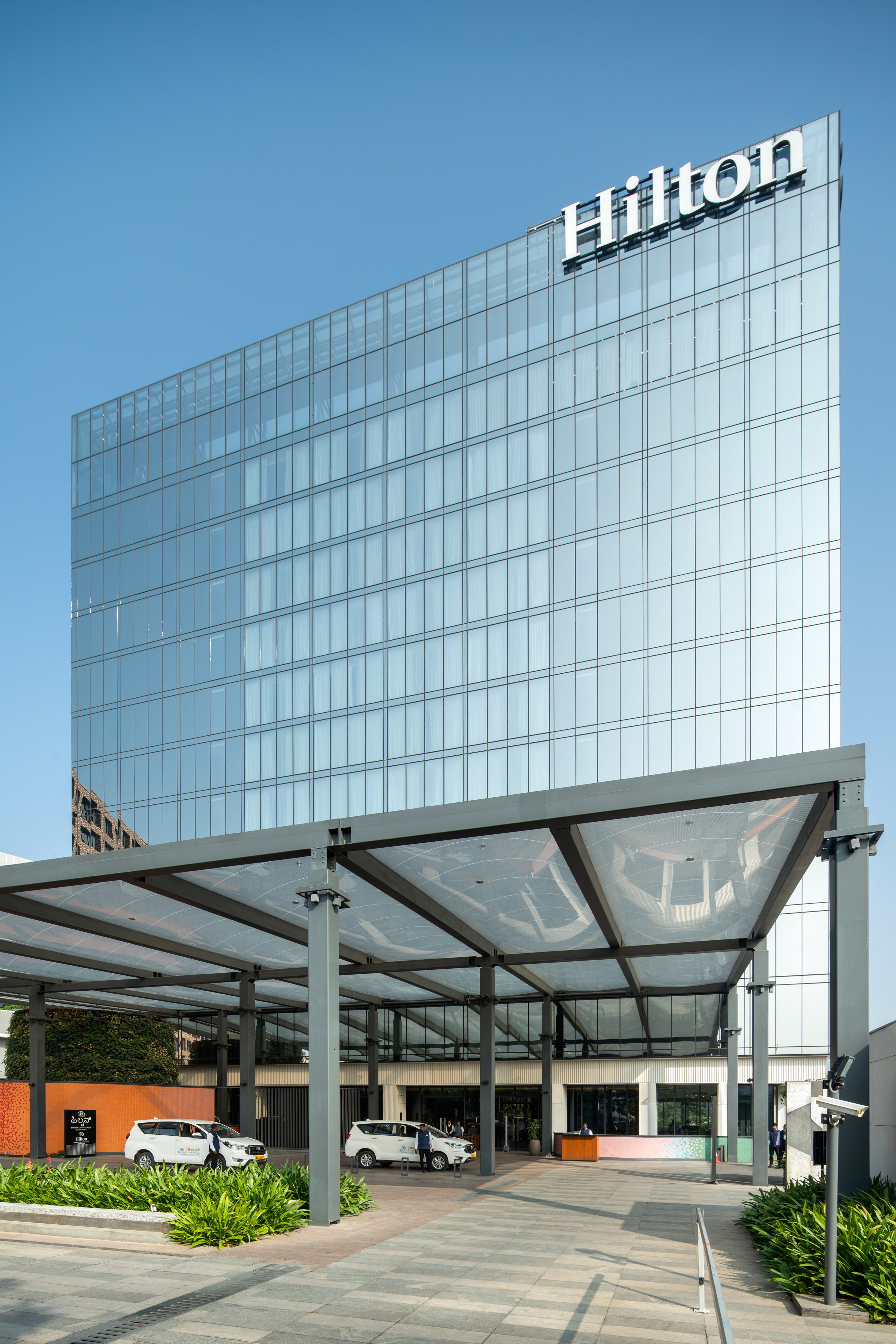 Hilton Hotel, Hilton Garden Inn, and Convention Centre at Embassy ...