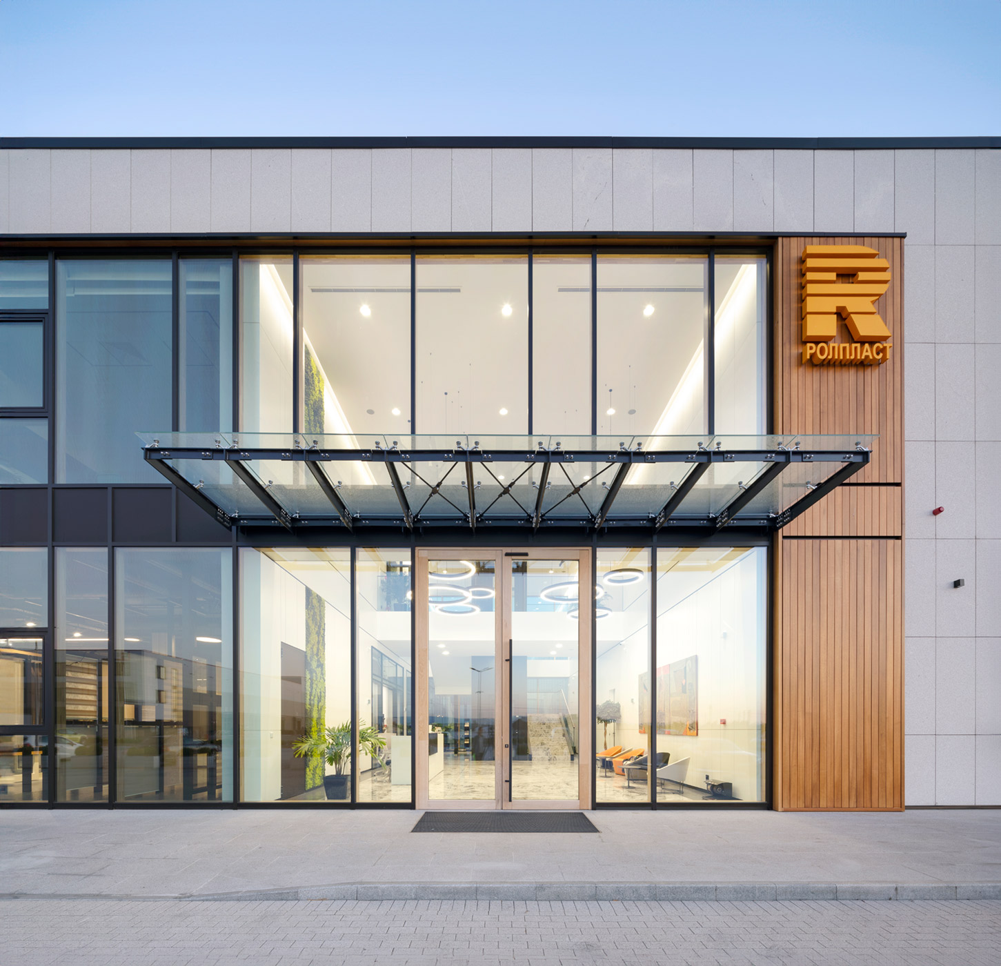 ROLLPLAST production and administrative complex by IPA - Architecture ...