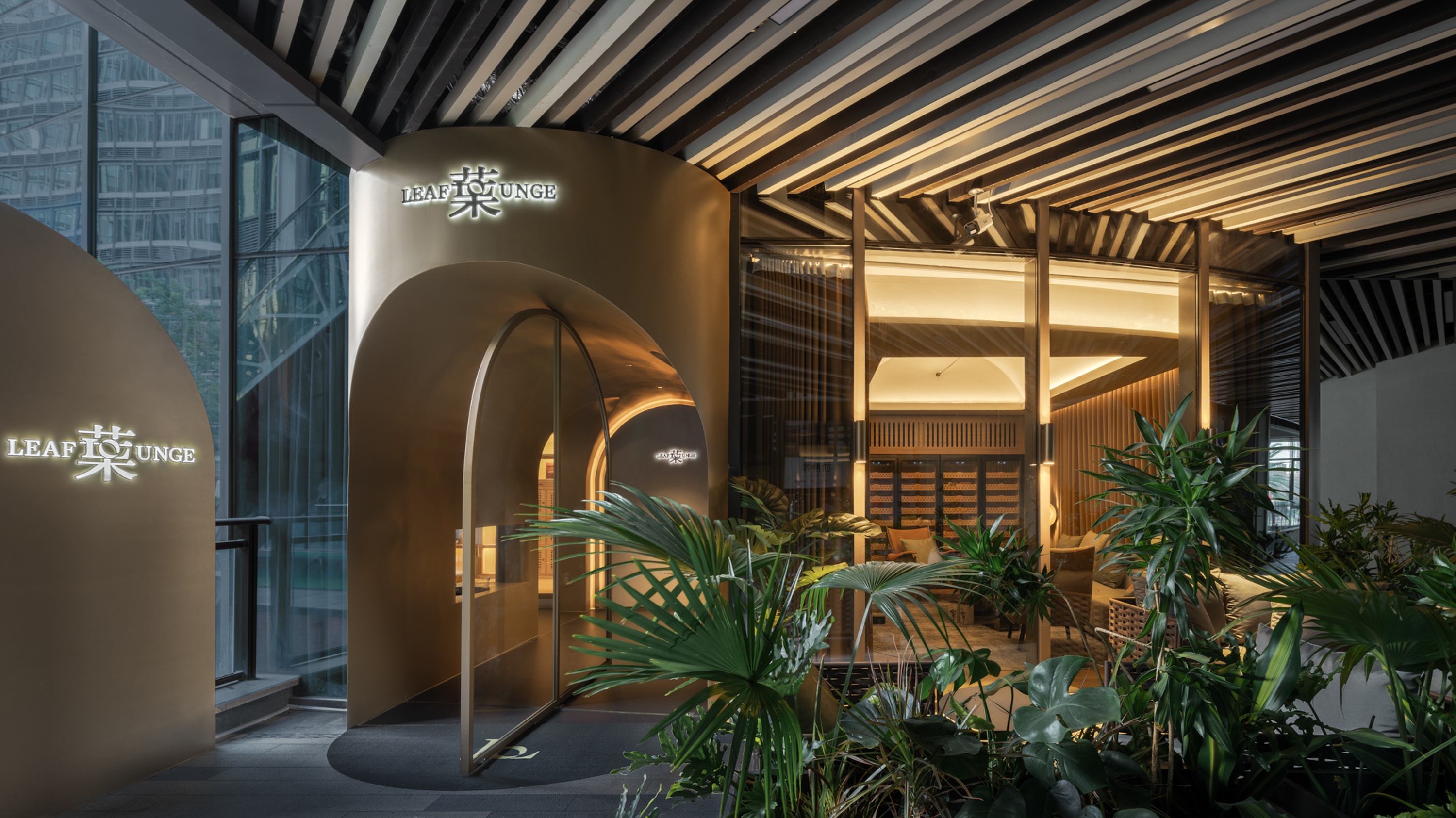 LEAF Lounge by MARS Studio - Architizer