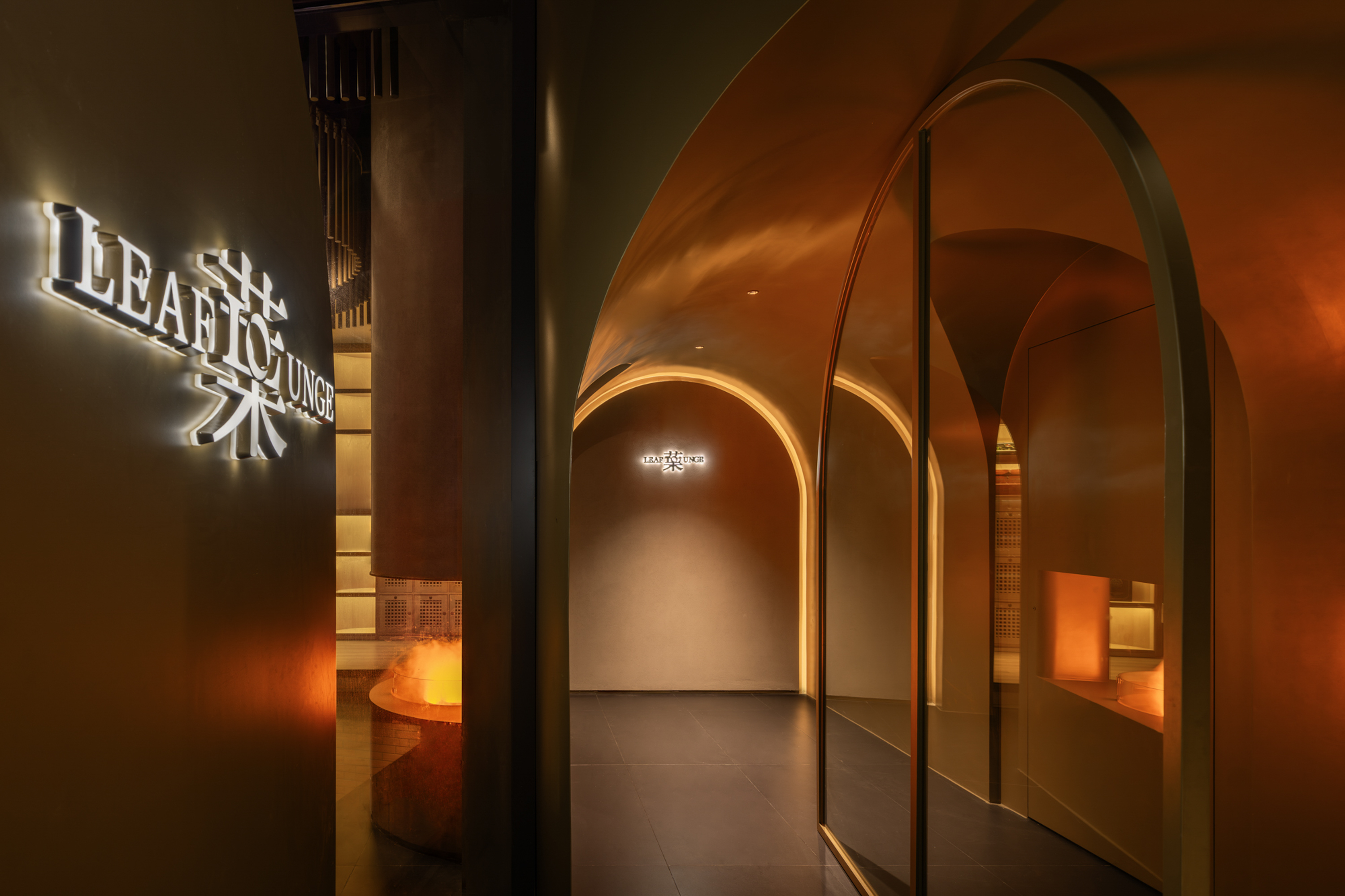 LEAF Lounge by MARS Studio - Architizer