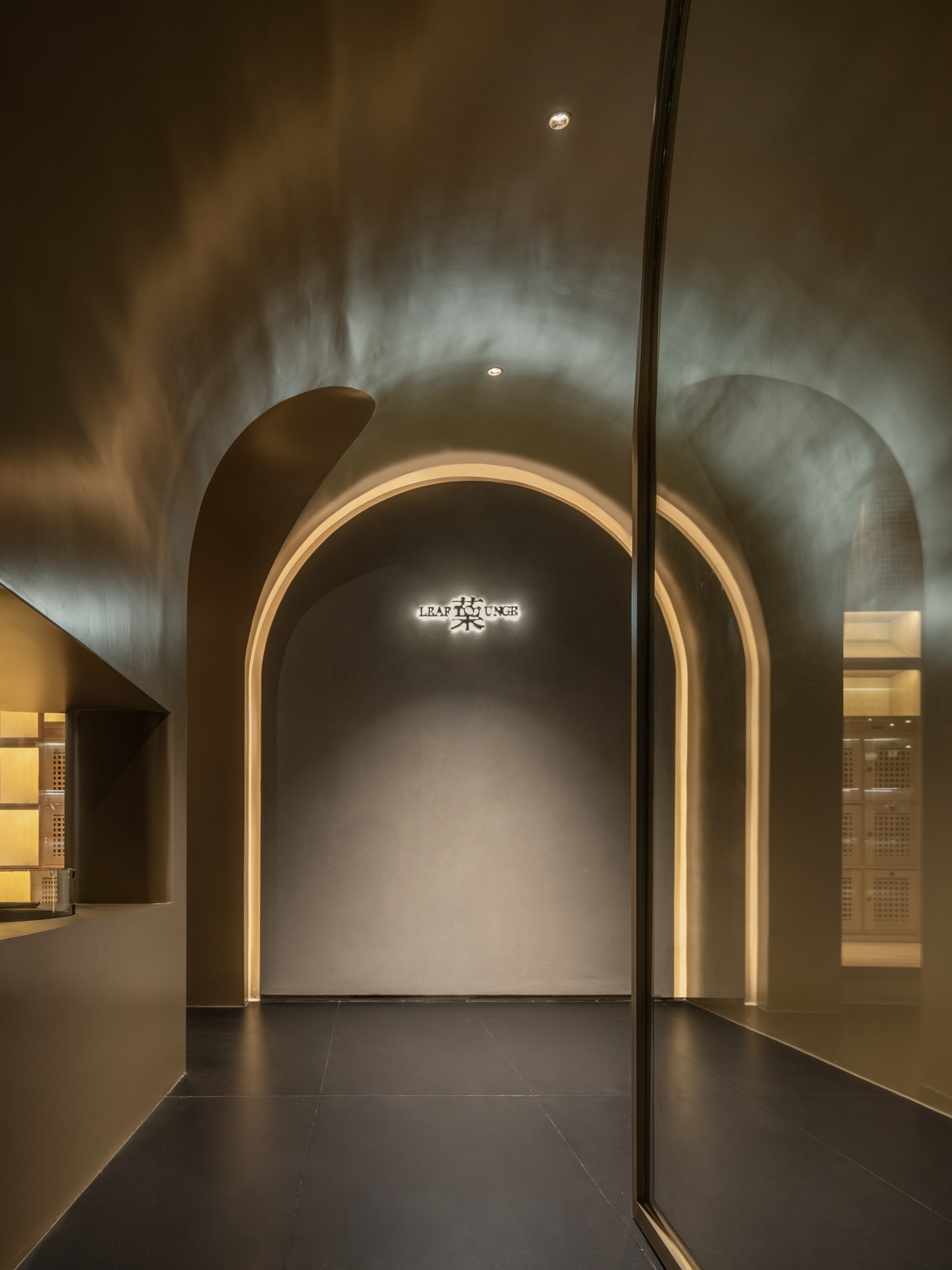 LEAF Lounge by MARS Studio - Architizer