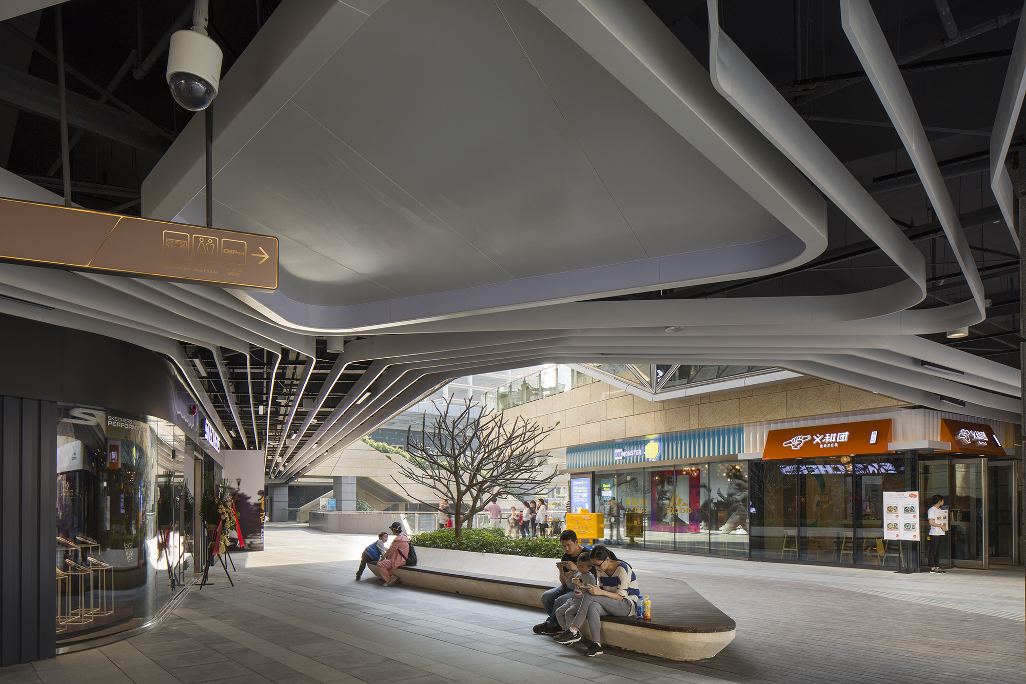 Shekou Gateway One by SPARK - Architizer