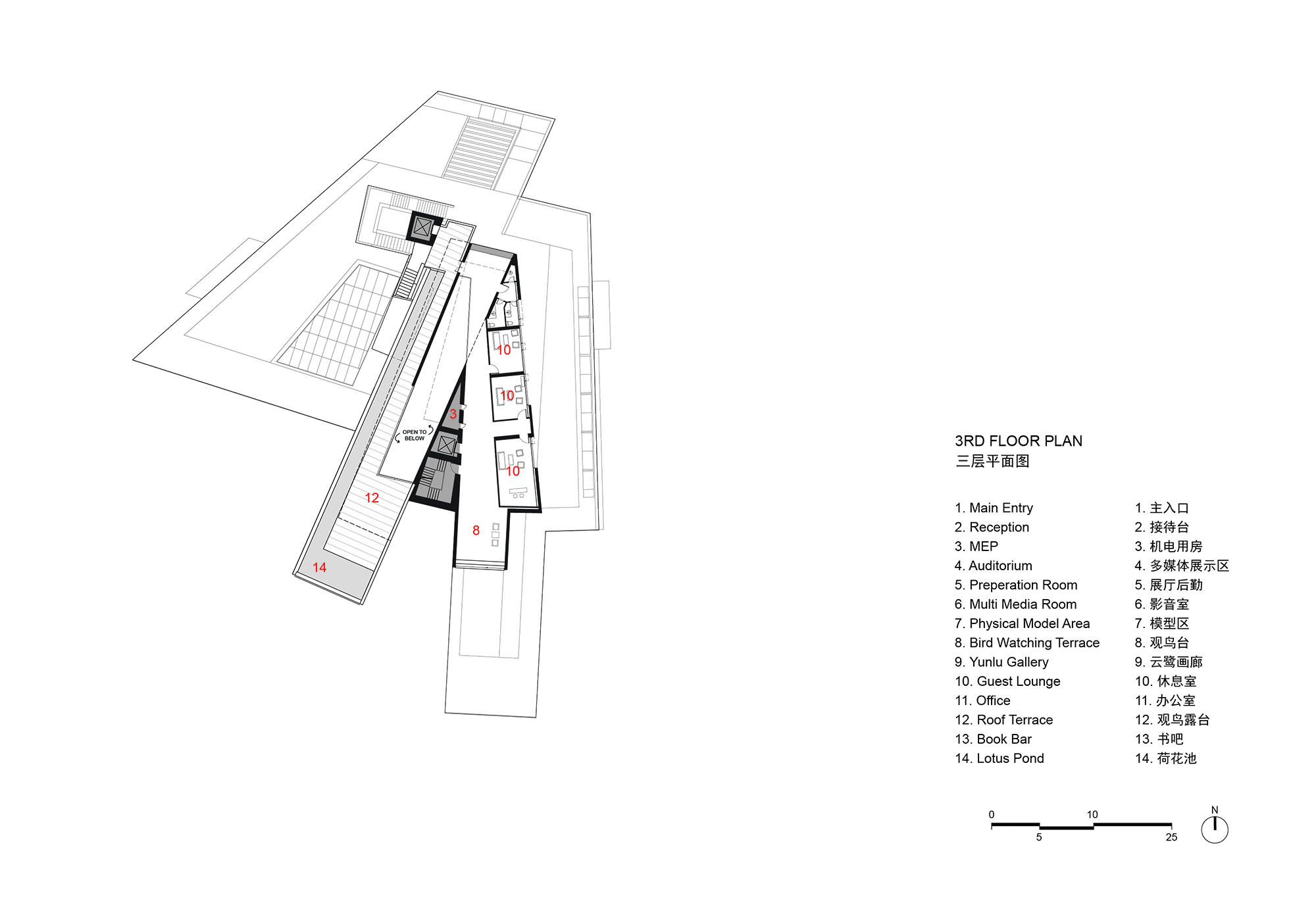 Idea 4147143: Shunde Yunlu Wetland Museum by Studio Link-Arc, LLC in China - Architizer