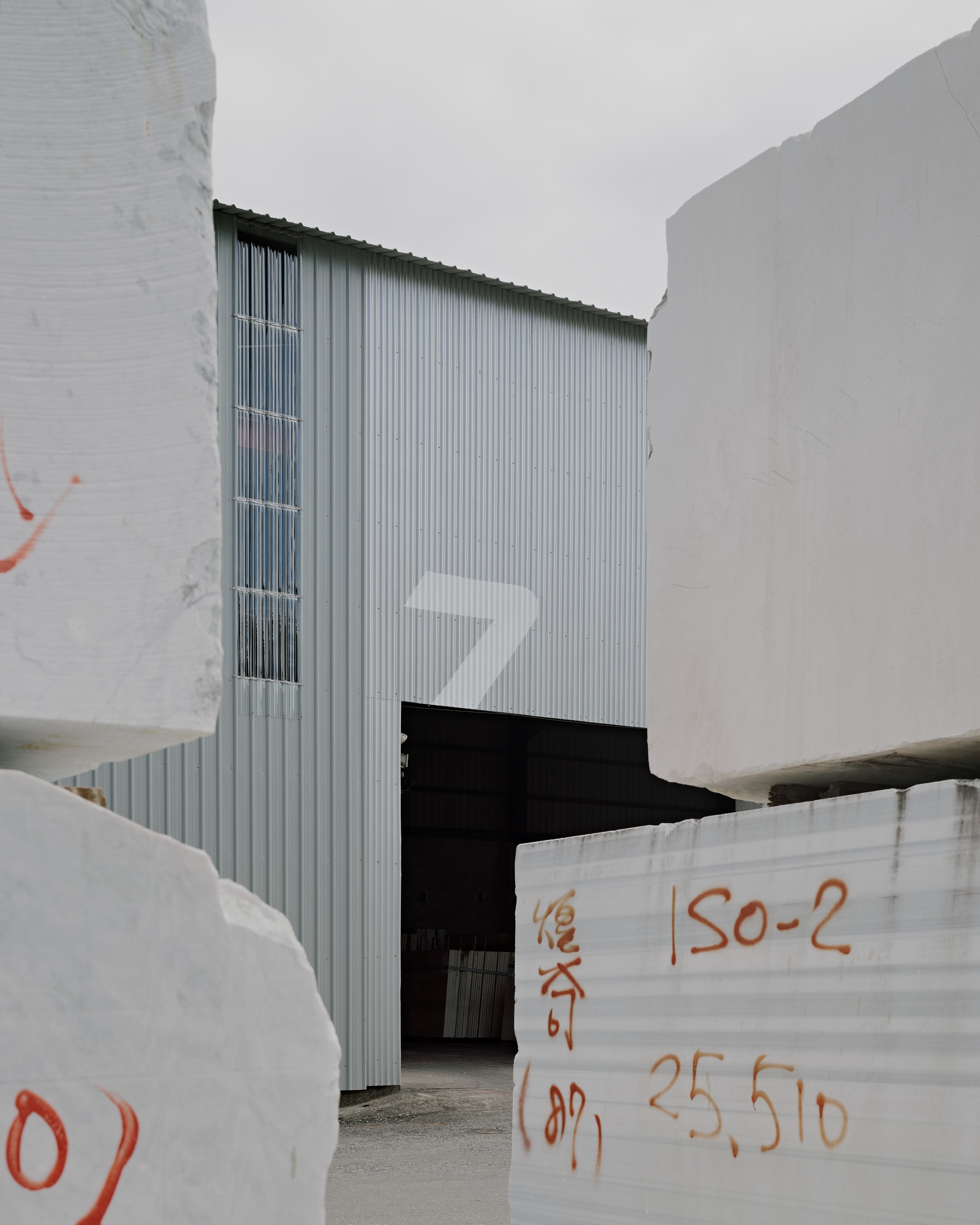 Huang Chi Stone Factory renovation by UMEADOW - Architizer