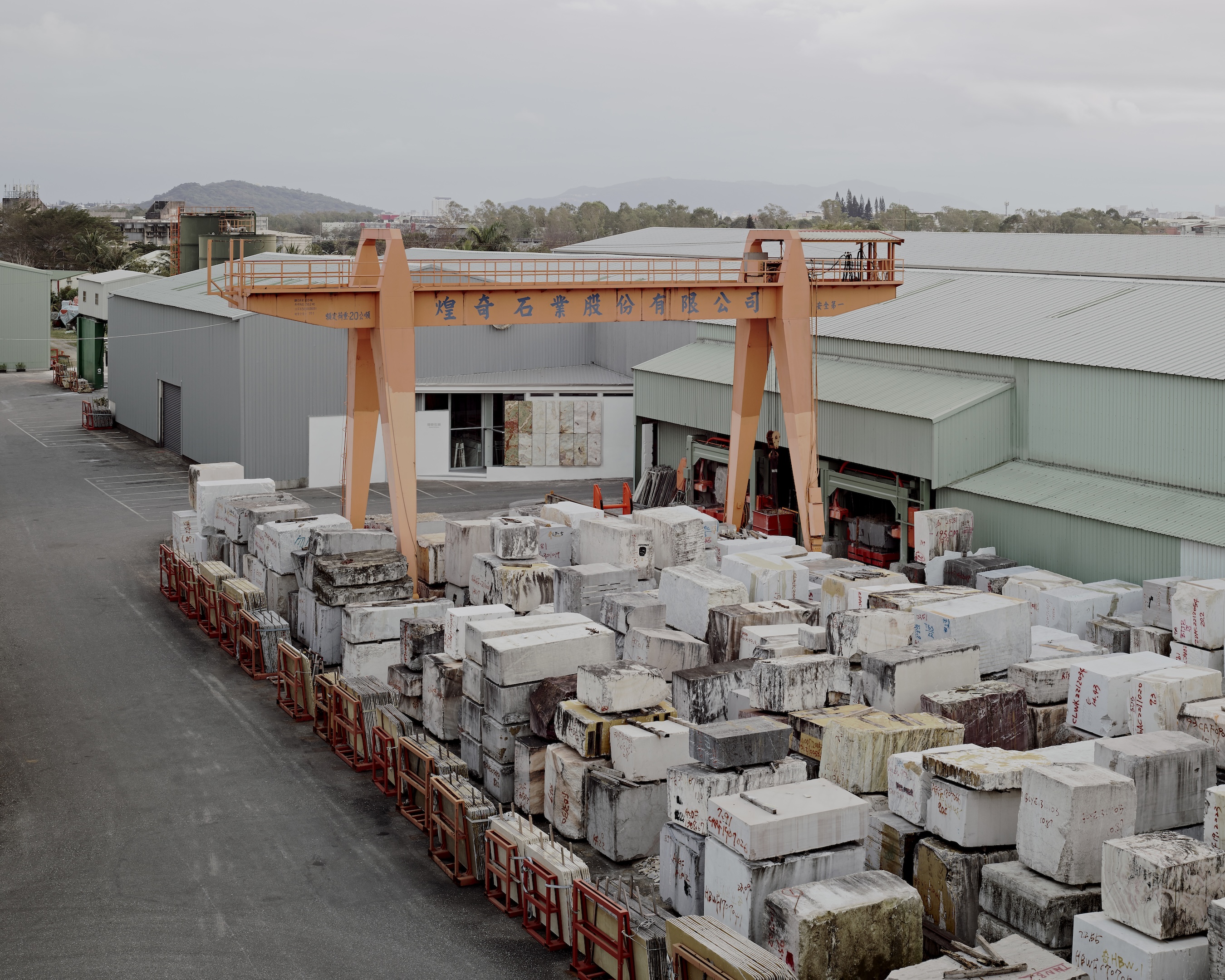 Huang Chi Stone Factory renovation by UMEADOW - Architizer