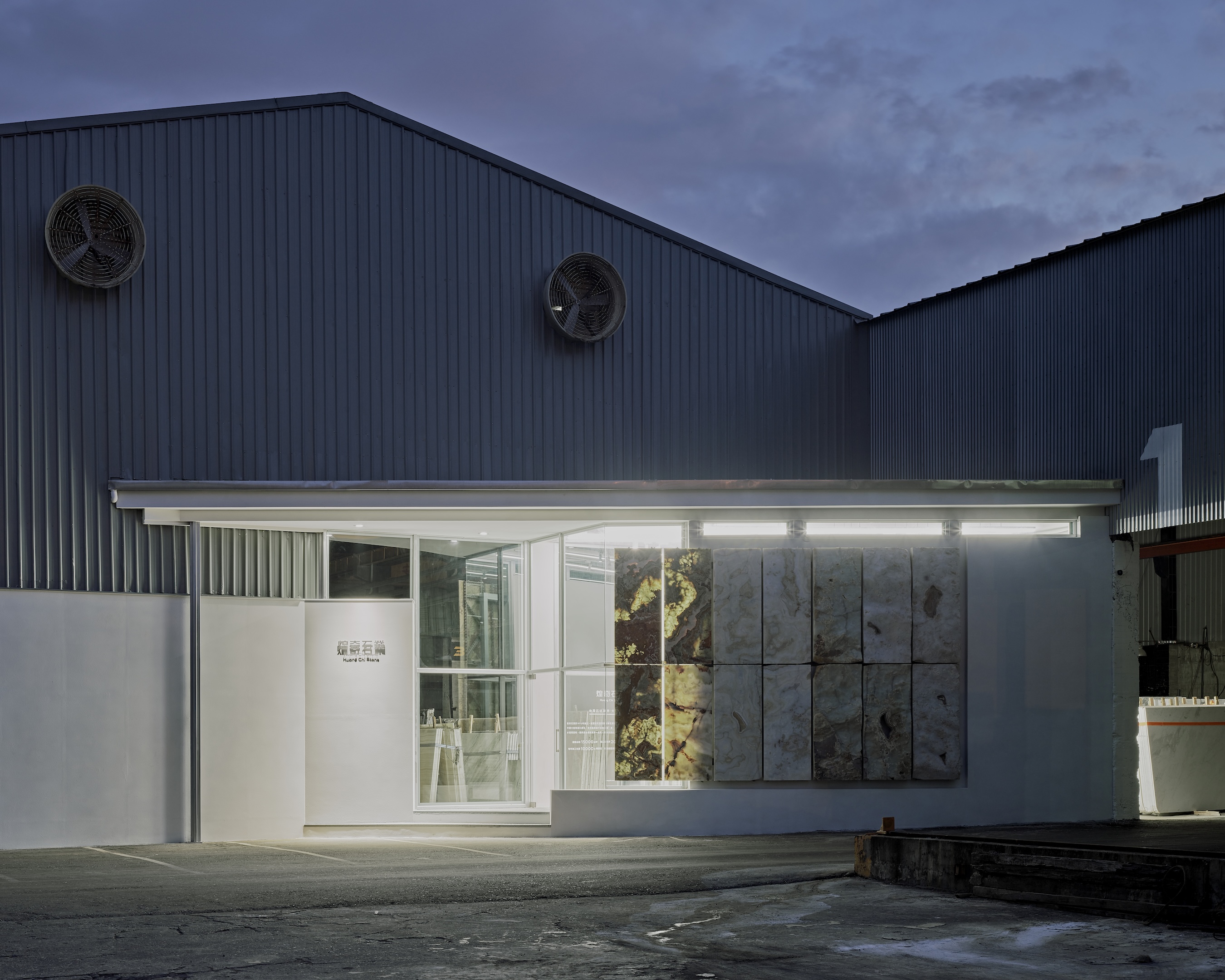 Huang Chi Stone Factory renovation by UMEADOW - Architizer