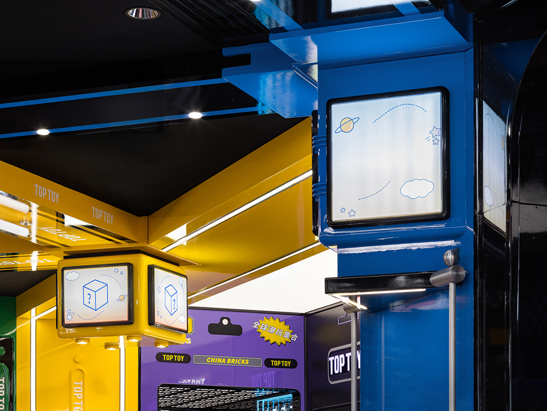 Top Toy’s First Global Flagship Store by X+LIVING - Architizer