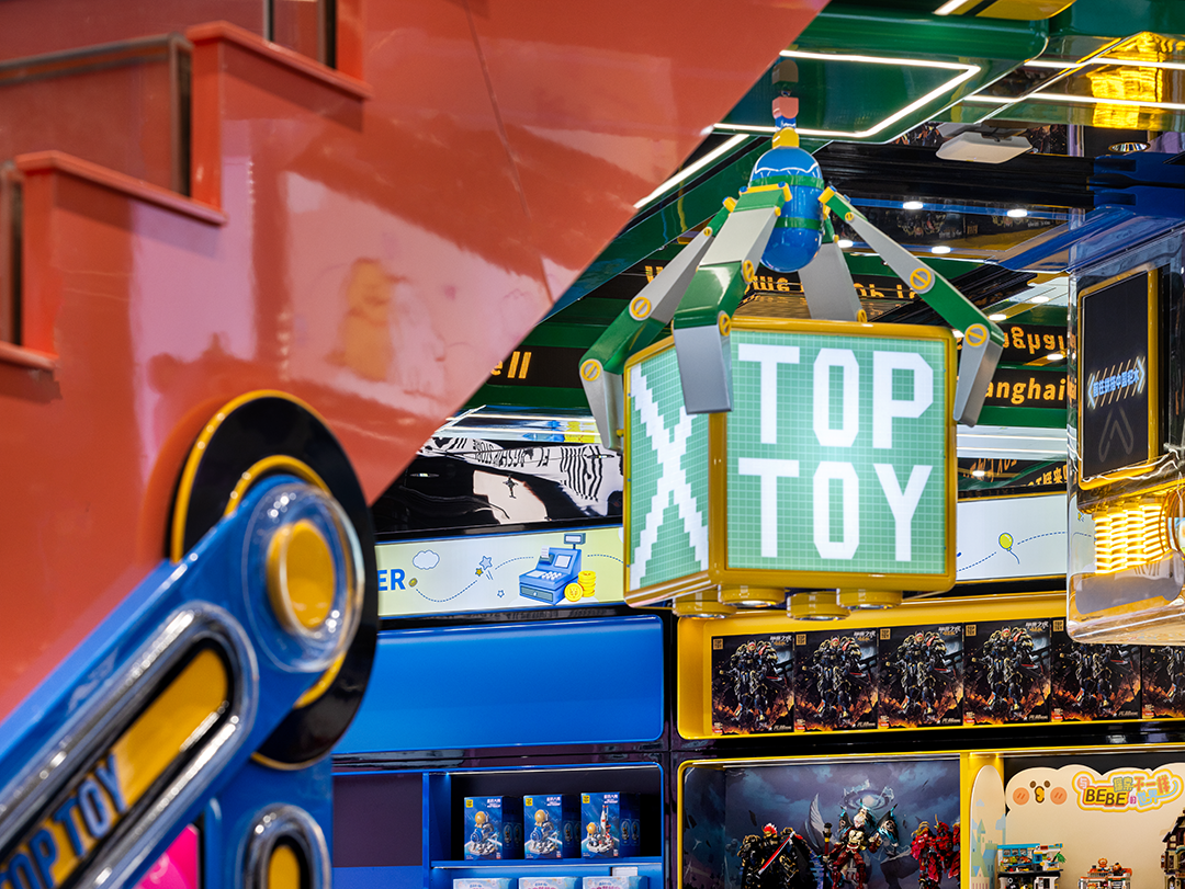 Top Toy’s First Global Flagship Store by X+LIVING - Architizer