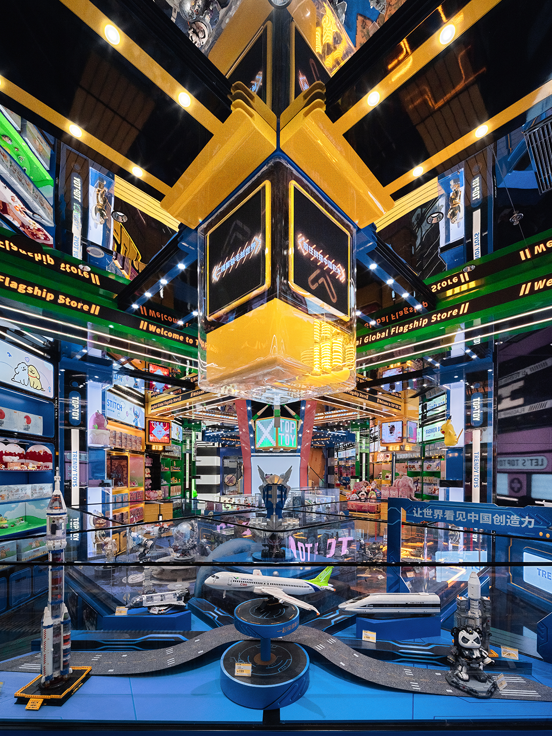 Top Toy’s First Global Flagship Store by X+LIVING - Architizer