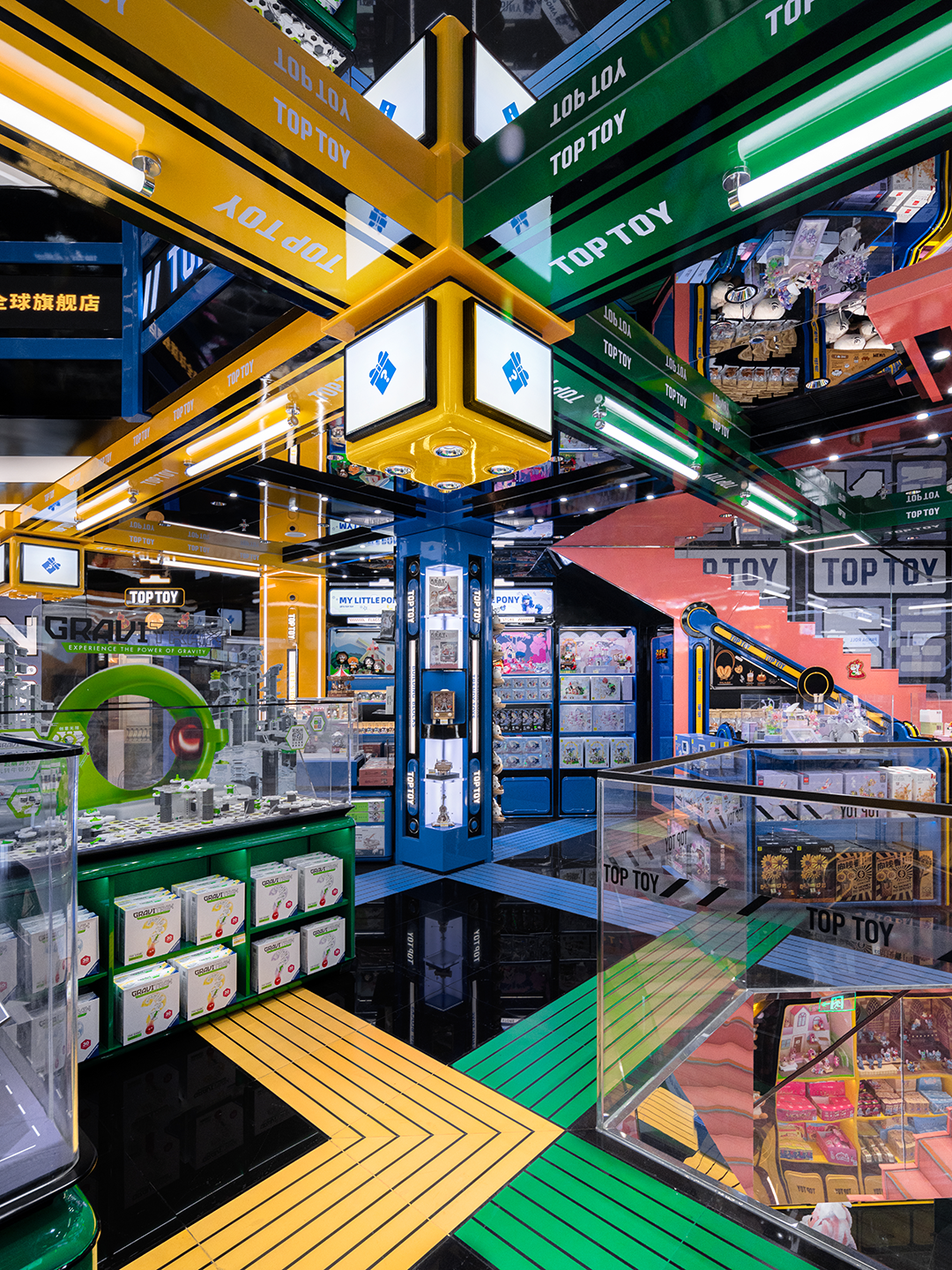 Top Toy’s First Global Flagship Store by X+LIVING - Architizer
