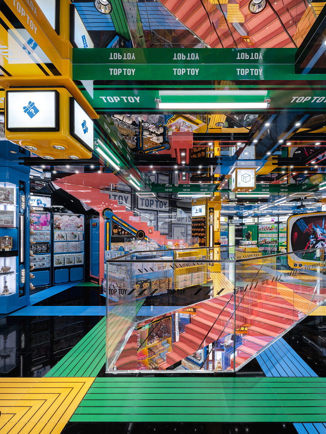 Top Toy’s First Global Flagship Store by X+LIVING - Architizer