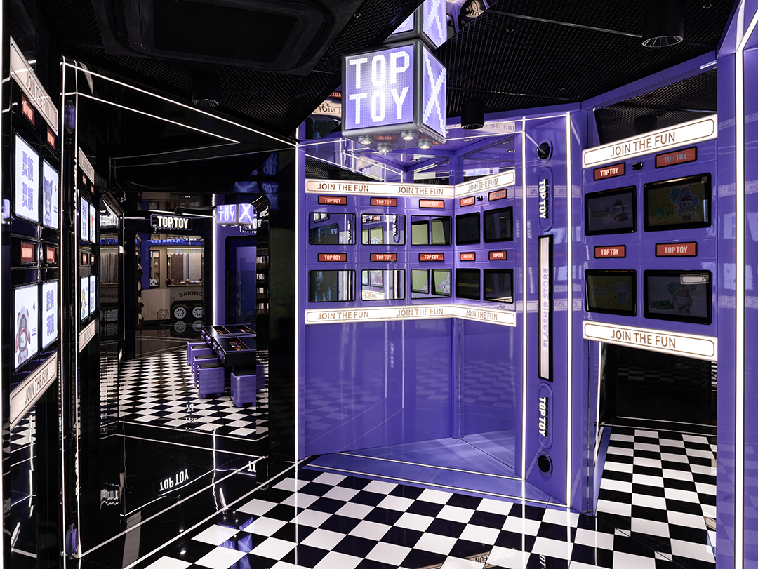 Top Toy’s First Global Flagship Store by X+LIVING - Architizer