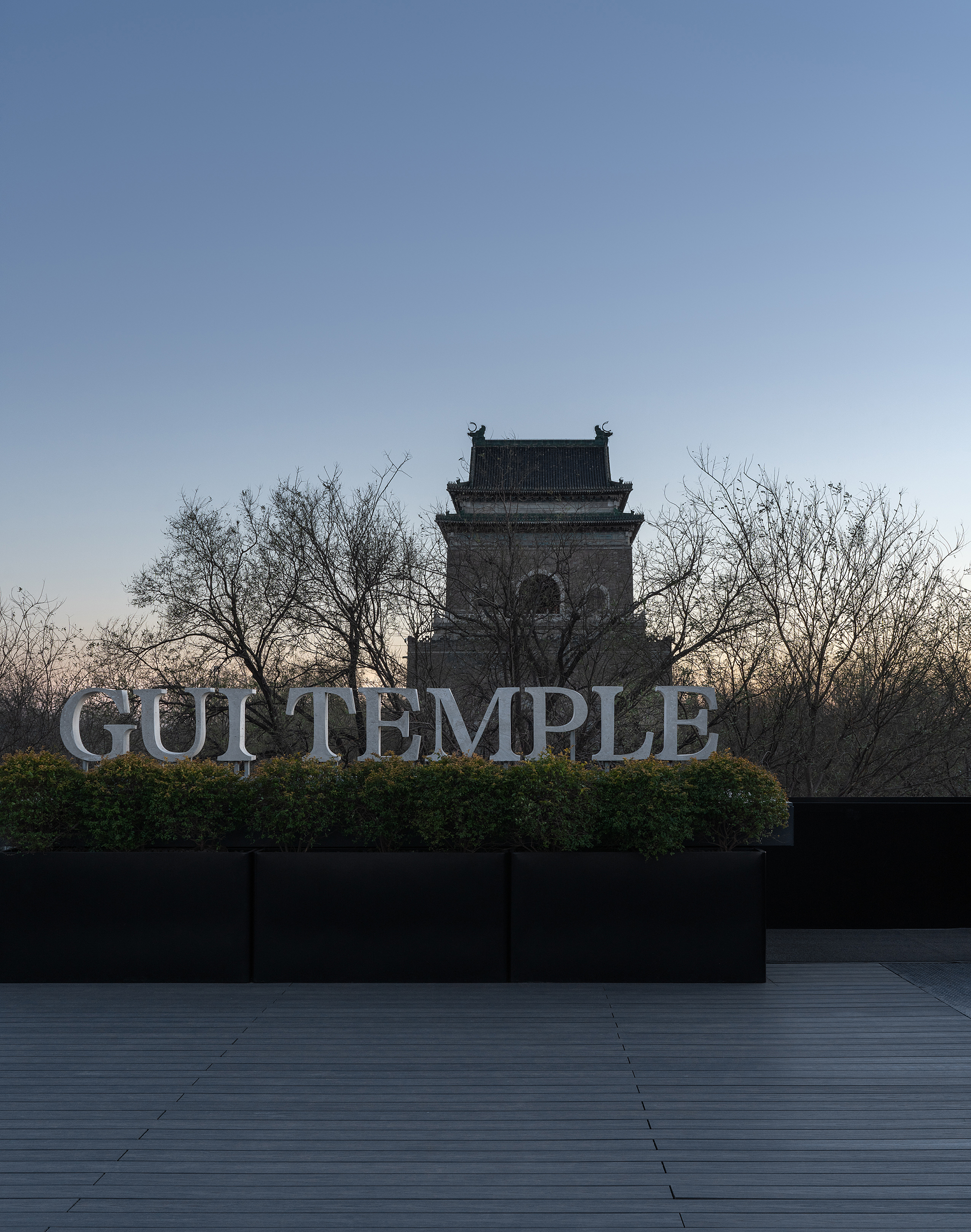 GUI TEMPLE by DSC·Design - Architizer