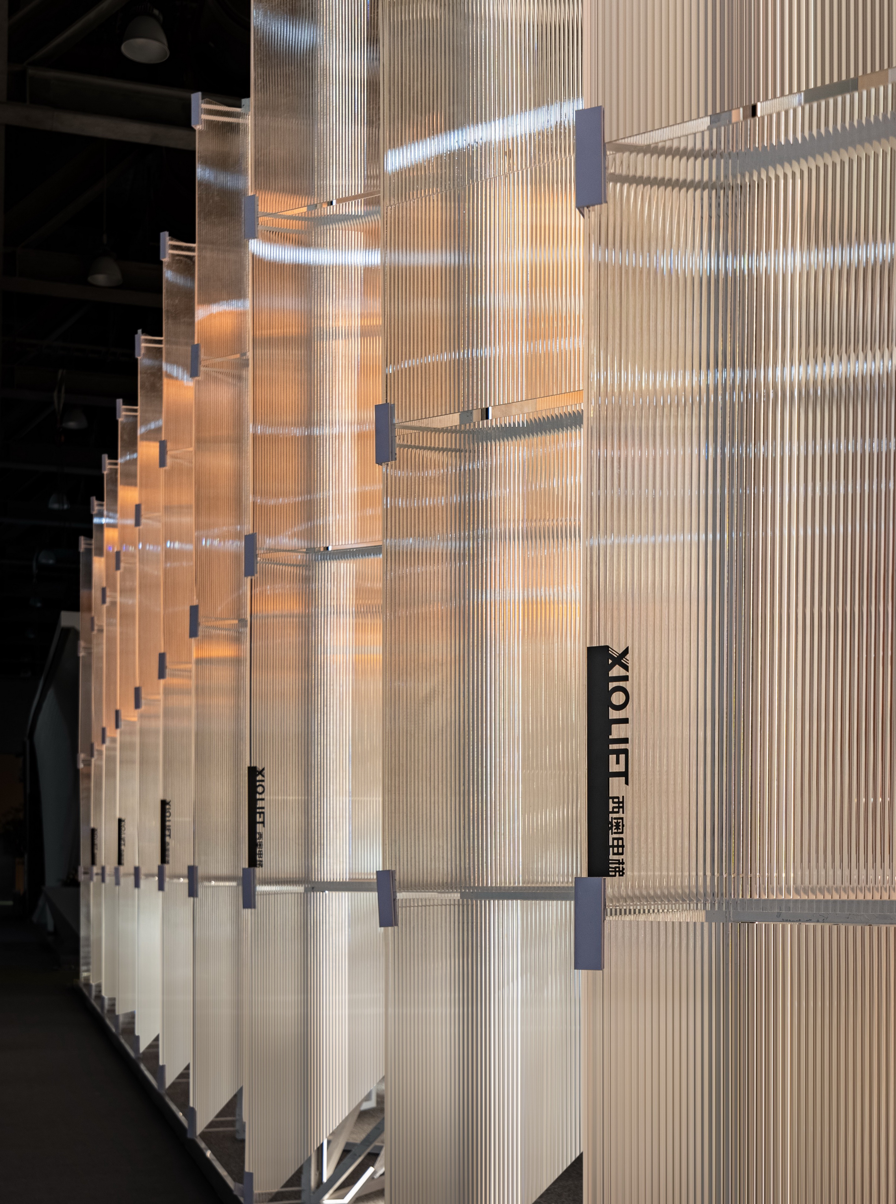 The XIO LIFT Pavilion for 2024 Guangzhou Design Week by PMT Partners ...