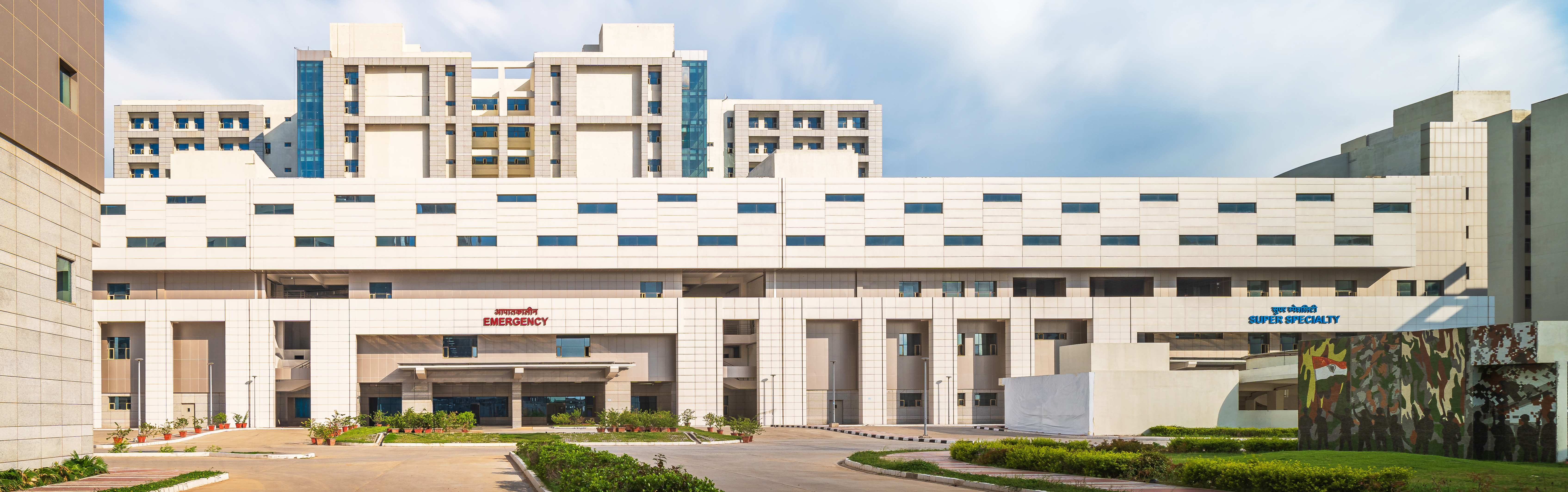 AIIMS-CAPFIMS, New Delhi by Sikka Associates Architects - Architizer