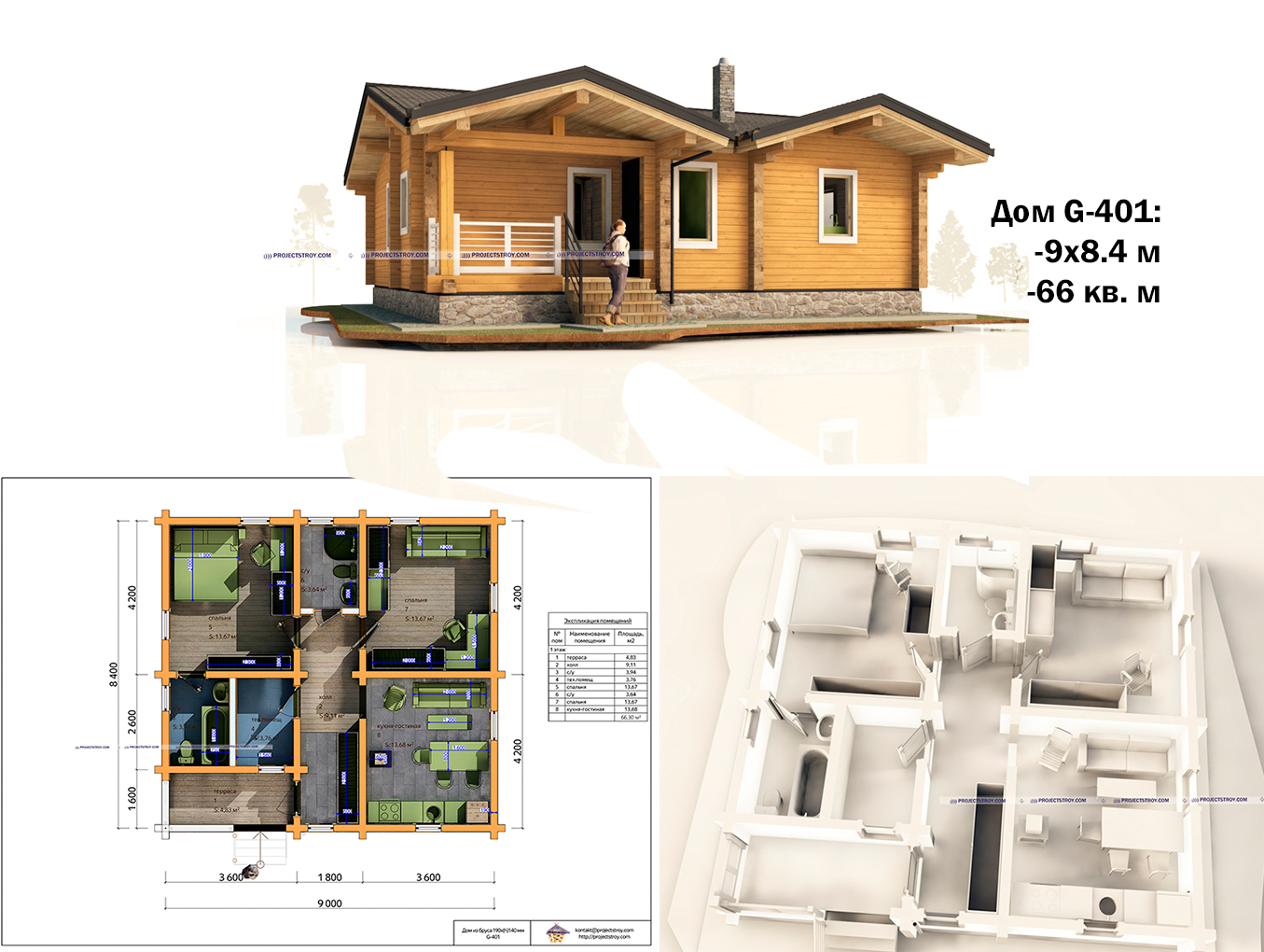 wooden house project by Projectstroy drawings log cabins | home ...
