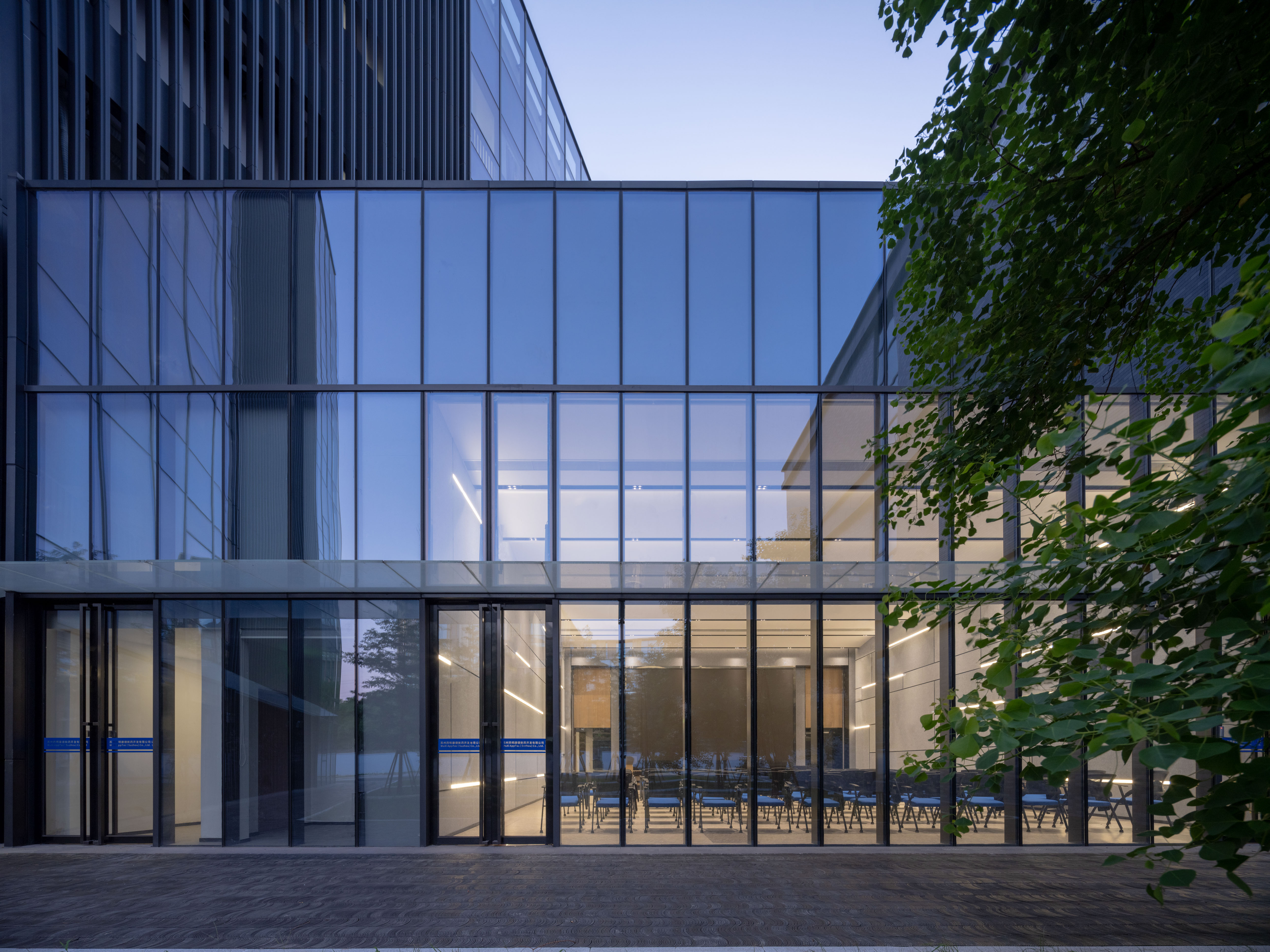 Wuxi AppTec Suzhou International New Medicine R&D Campus by Voice ...