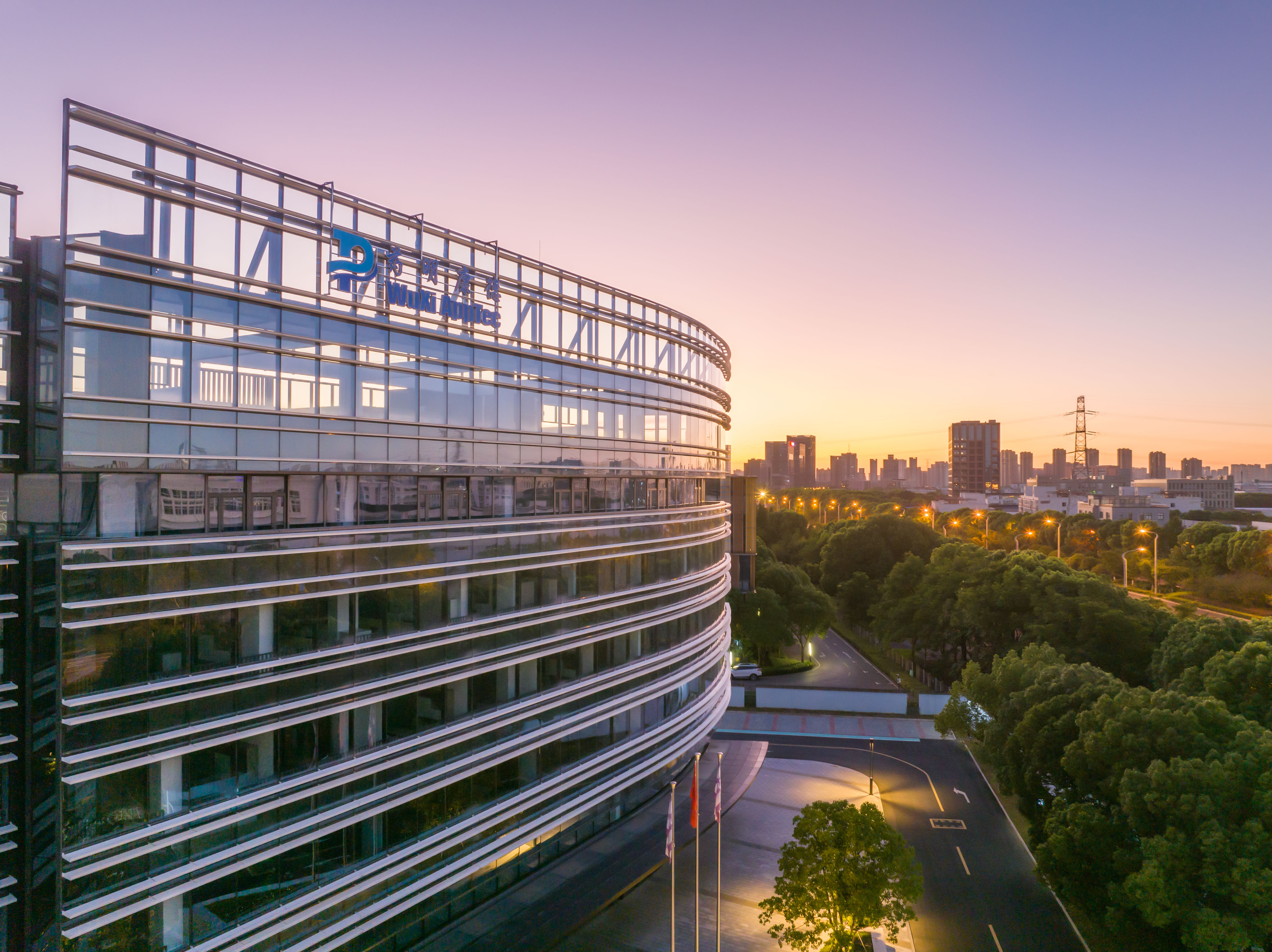 Wuxi AppTec Suzhou International New Medicine R&D Campus by Voice ...