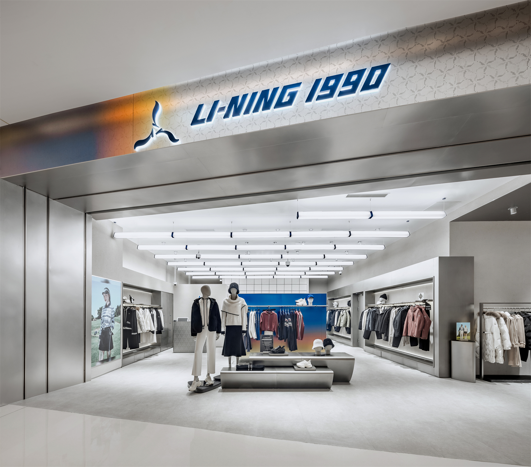 Li-Ning 1990 Store Identity Development & Retail Design by COLORFULL ...