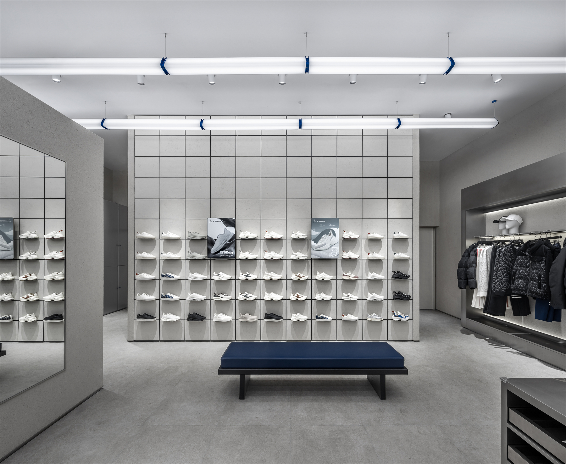 Li-Ning 1990 Store Identity Development & Retail Design by COLORFULL YUJING - Architizer