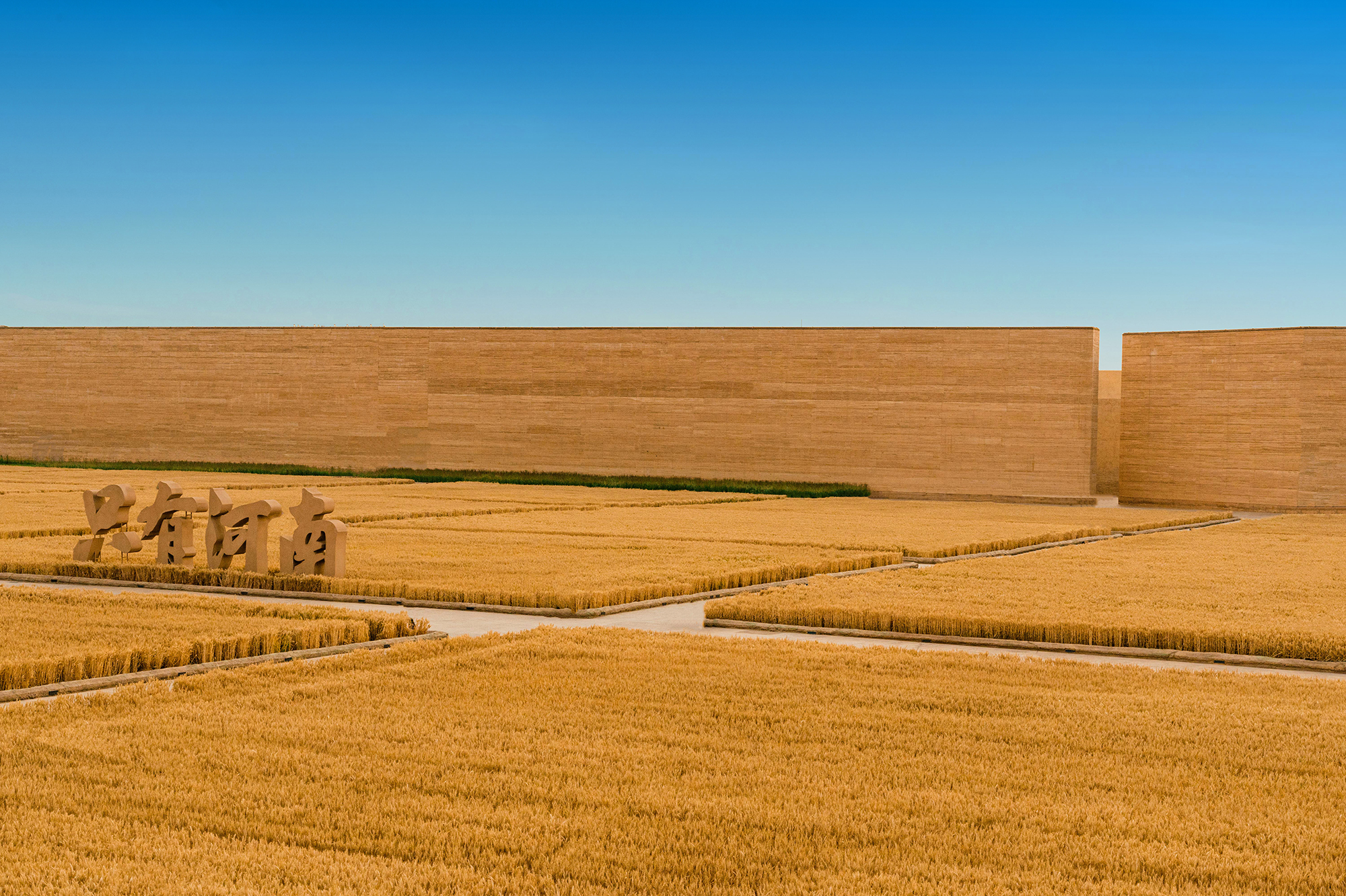 Unique Henan-Theater Hotel by Studio STAY by Design Aesthetics - Architizer