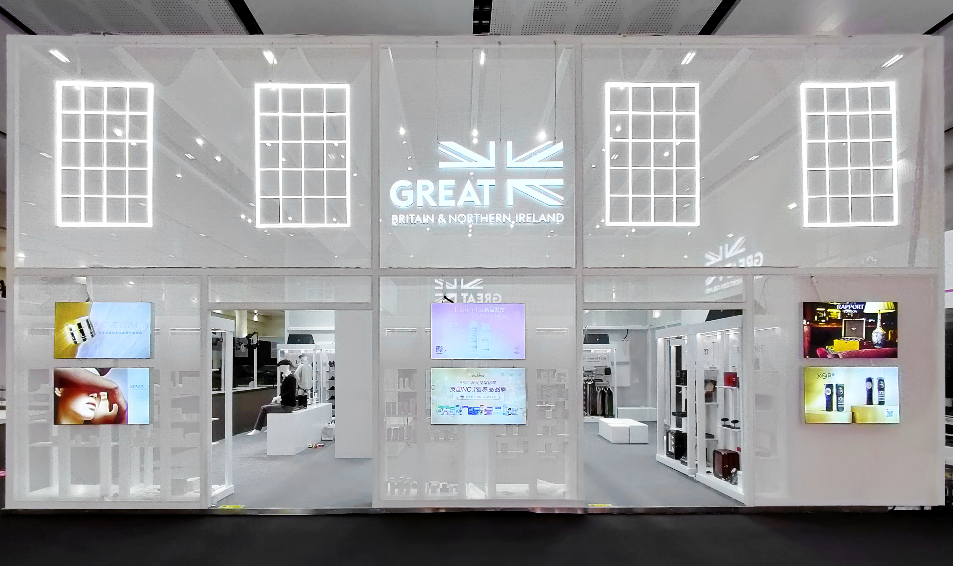 Exhibition Stand Design, UK's Department for Business and Trade by 5 ...