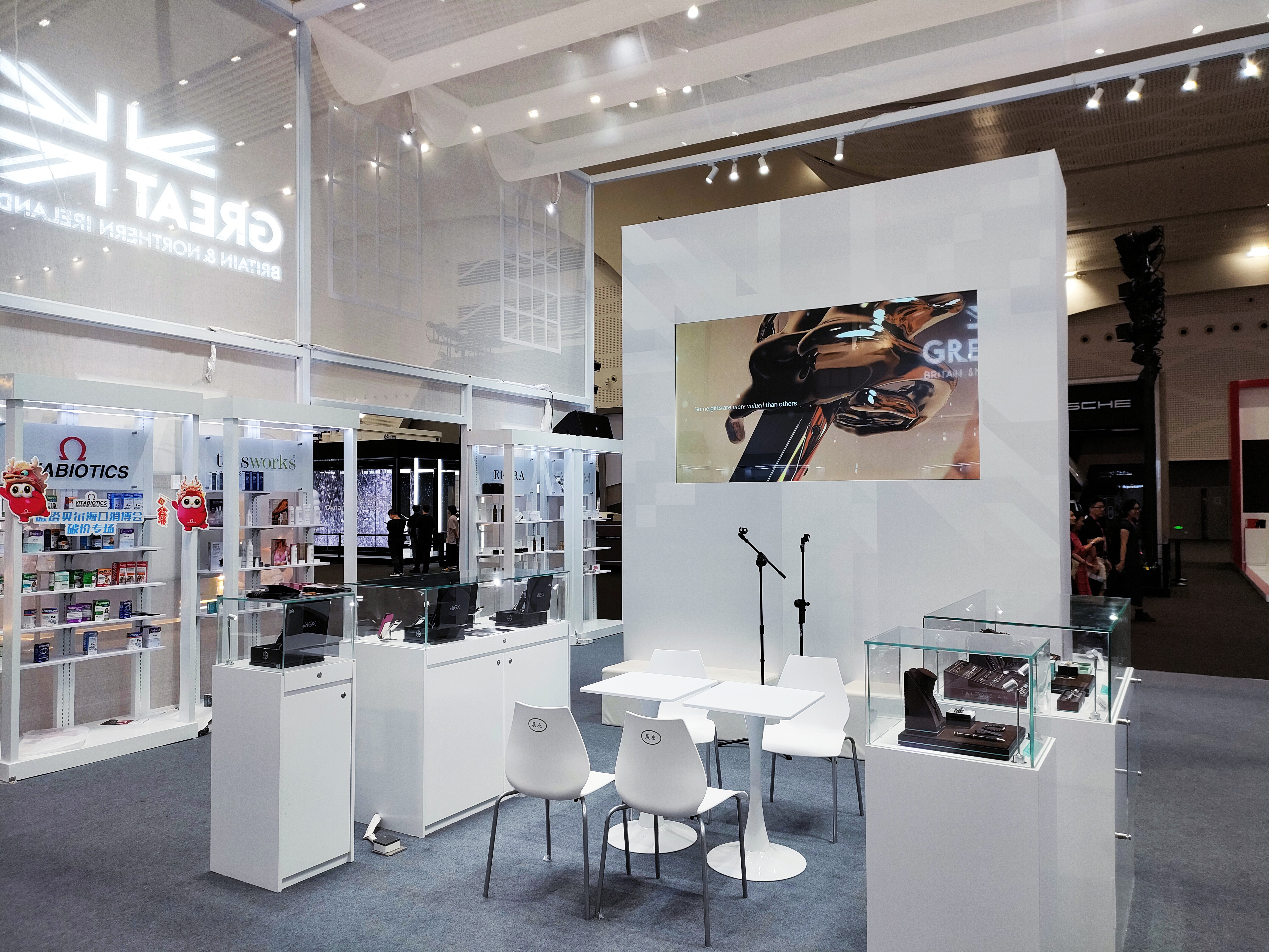 Exhibition Stand Design, UK's Department for Business and Trade by 5 ...