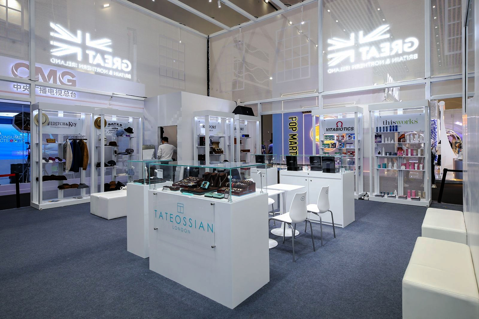 Exhibition Stand Design, UK's Department for Business and Trade by 5 ...