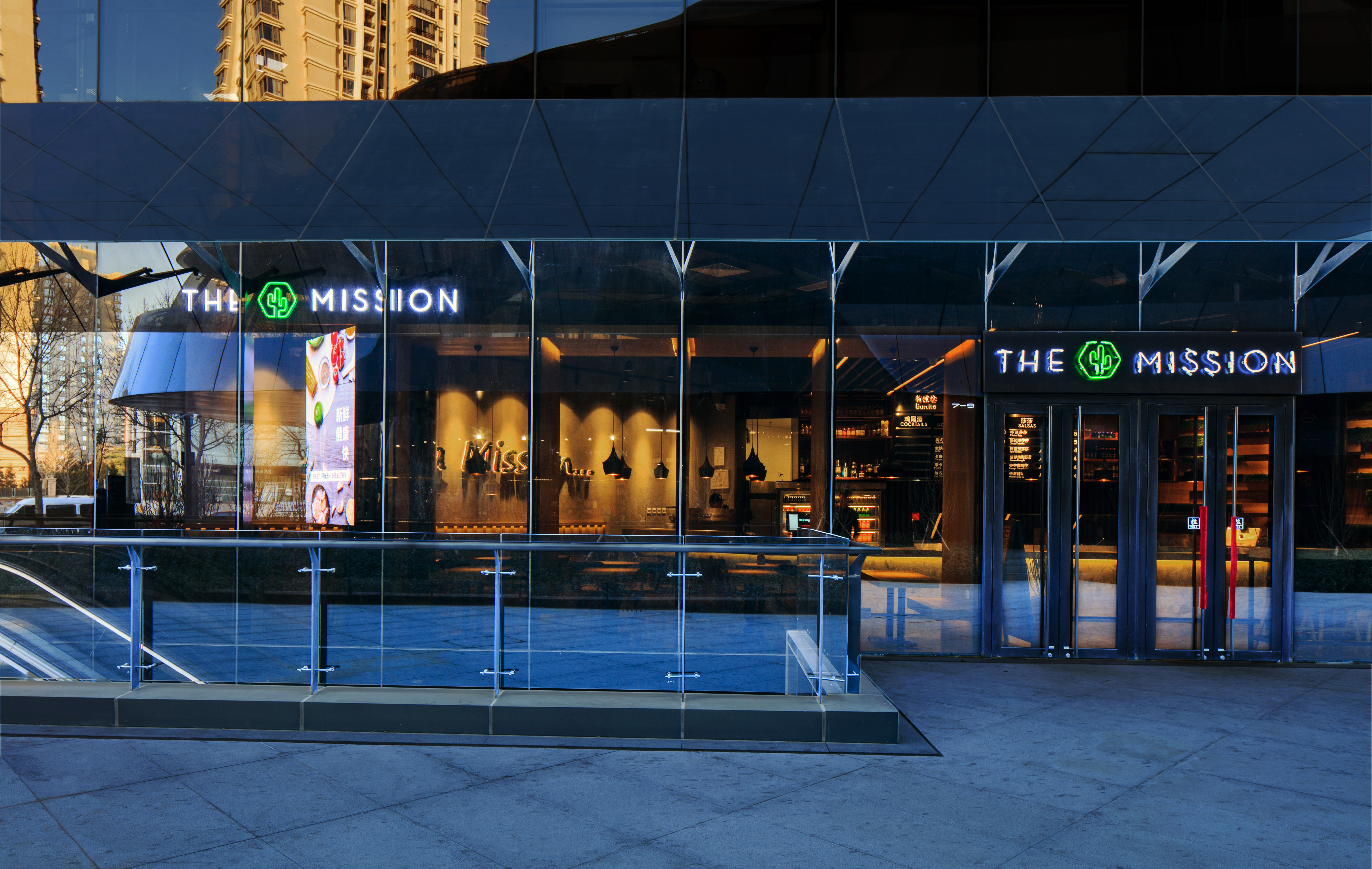 Restaurant Design, The Mission Fresh Grill by 5 Star Plus Retail Design ...