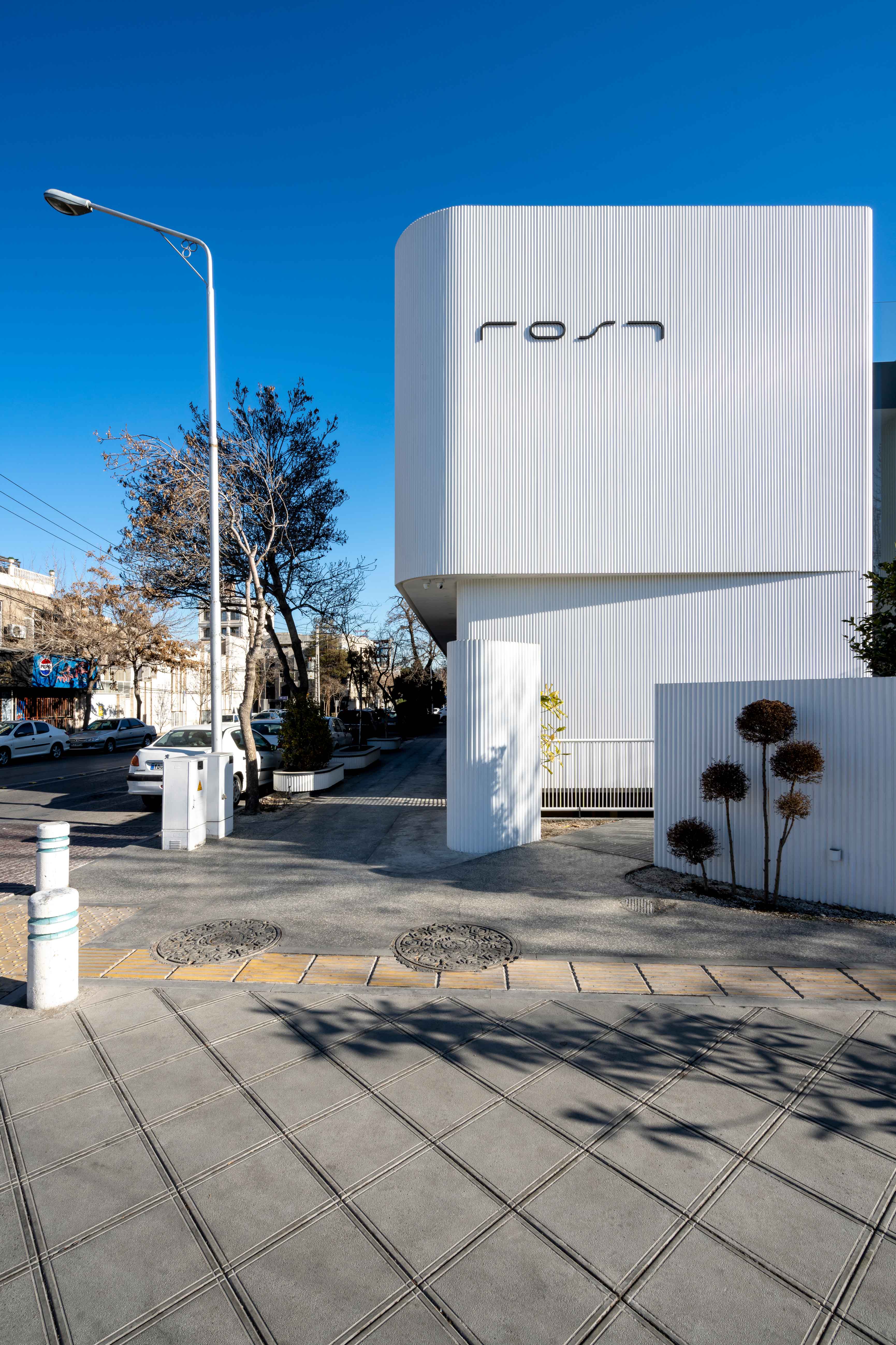 Rost Platform by AshariArchitects - Architizer