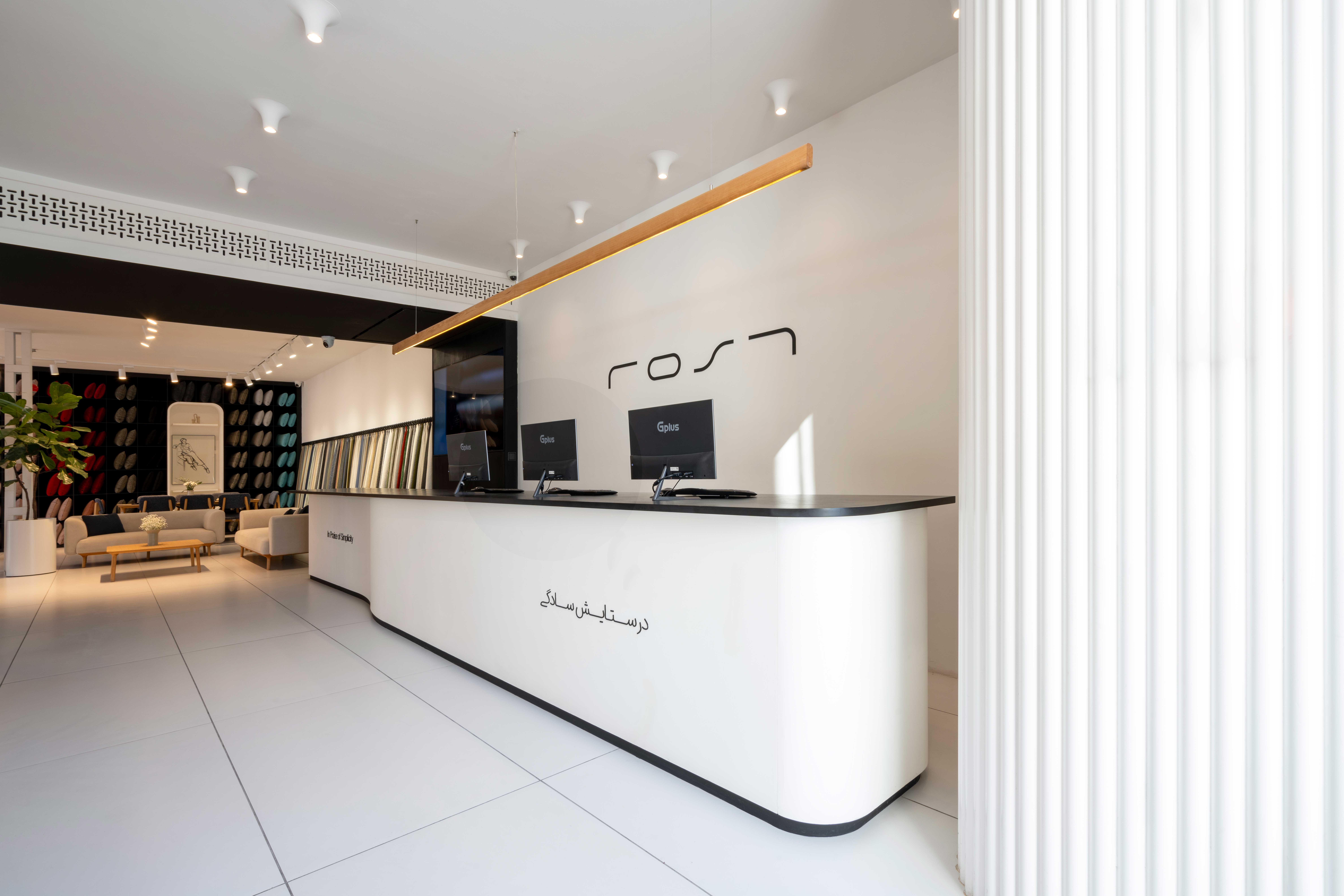 Rost Platform by AshariArchitects - Architizer