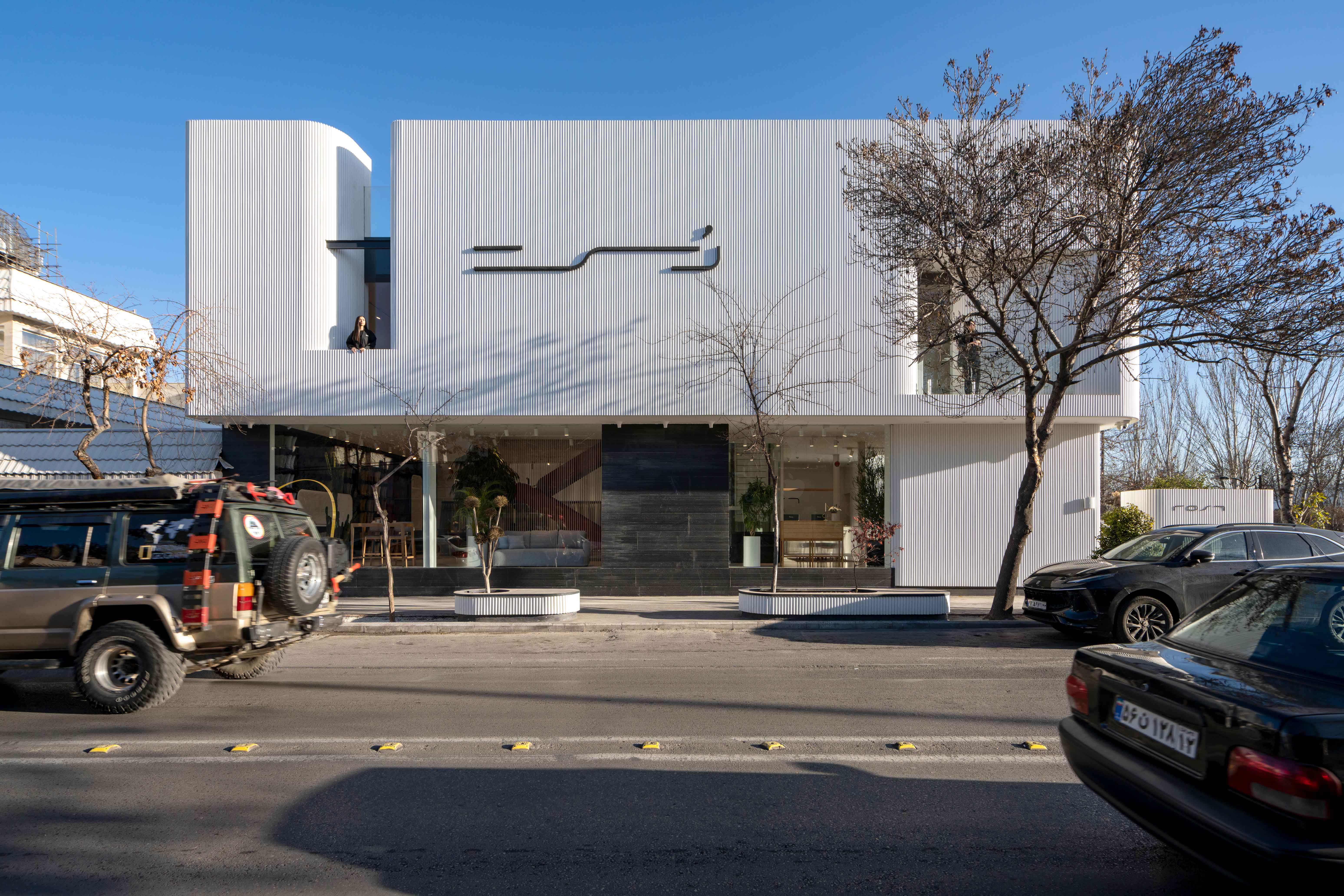 Rost Platform by AshariArchitects - Architizer