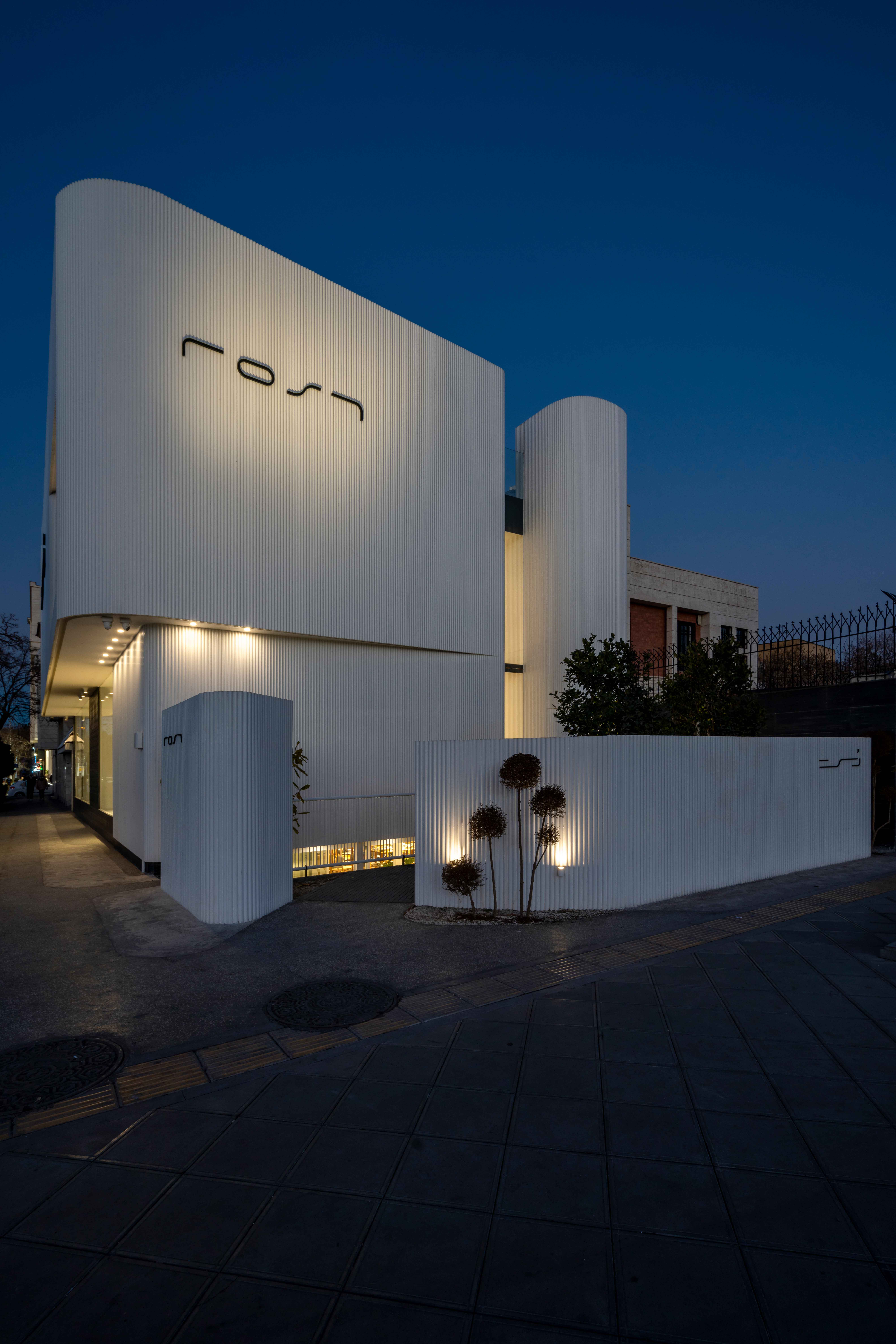 Rost Platform by AshariArchitects - Architizer