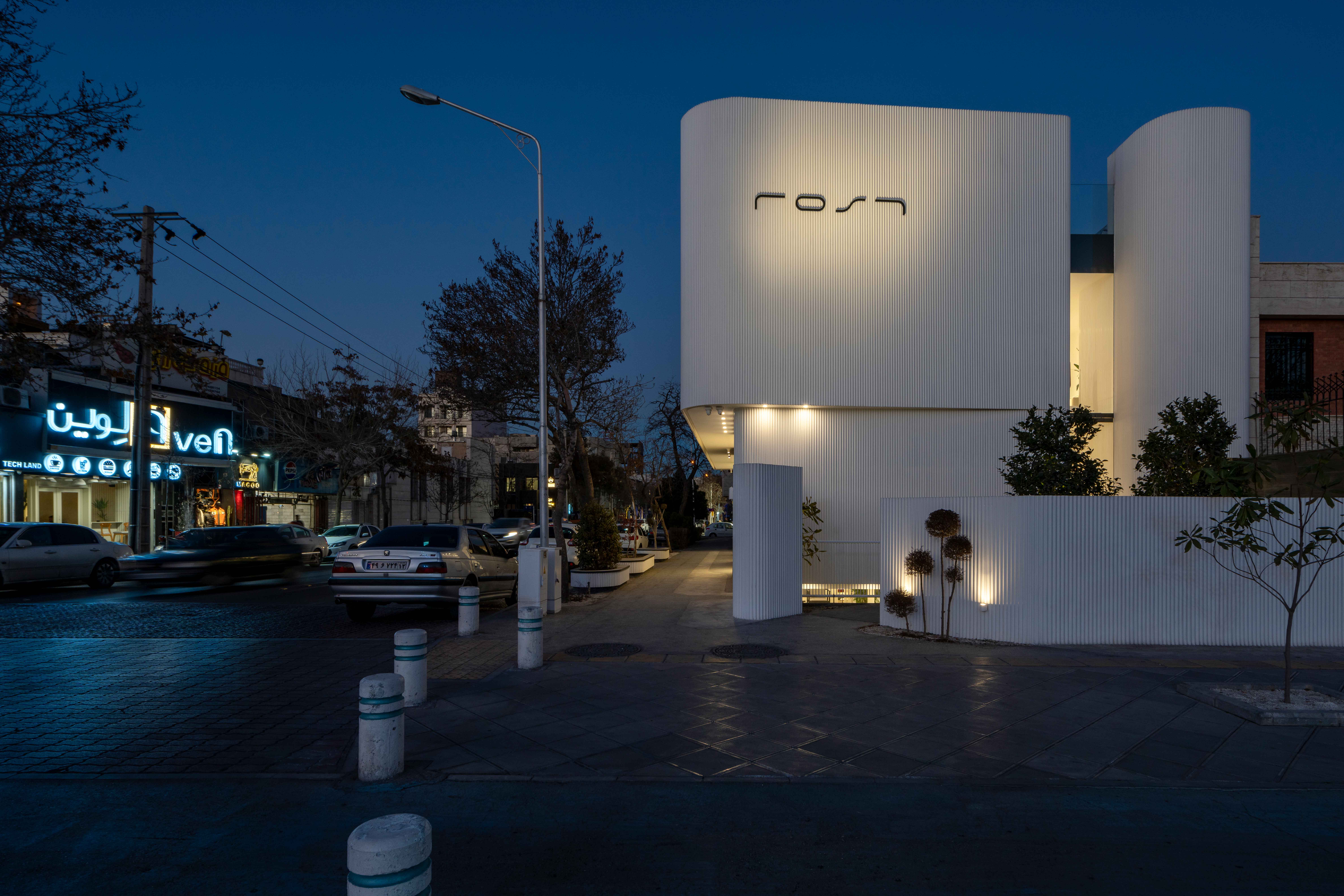 Rost Platform by AshariArchitects - Architizer