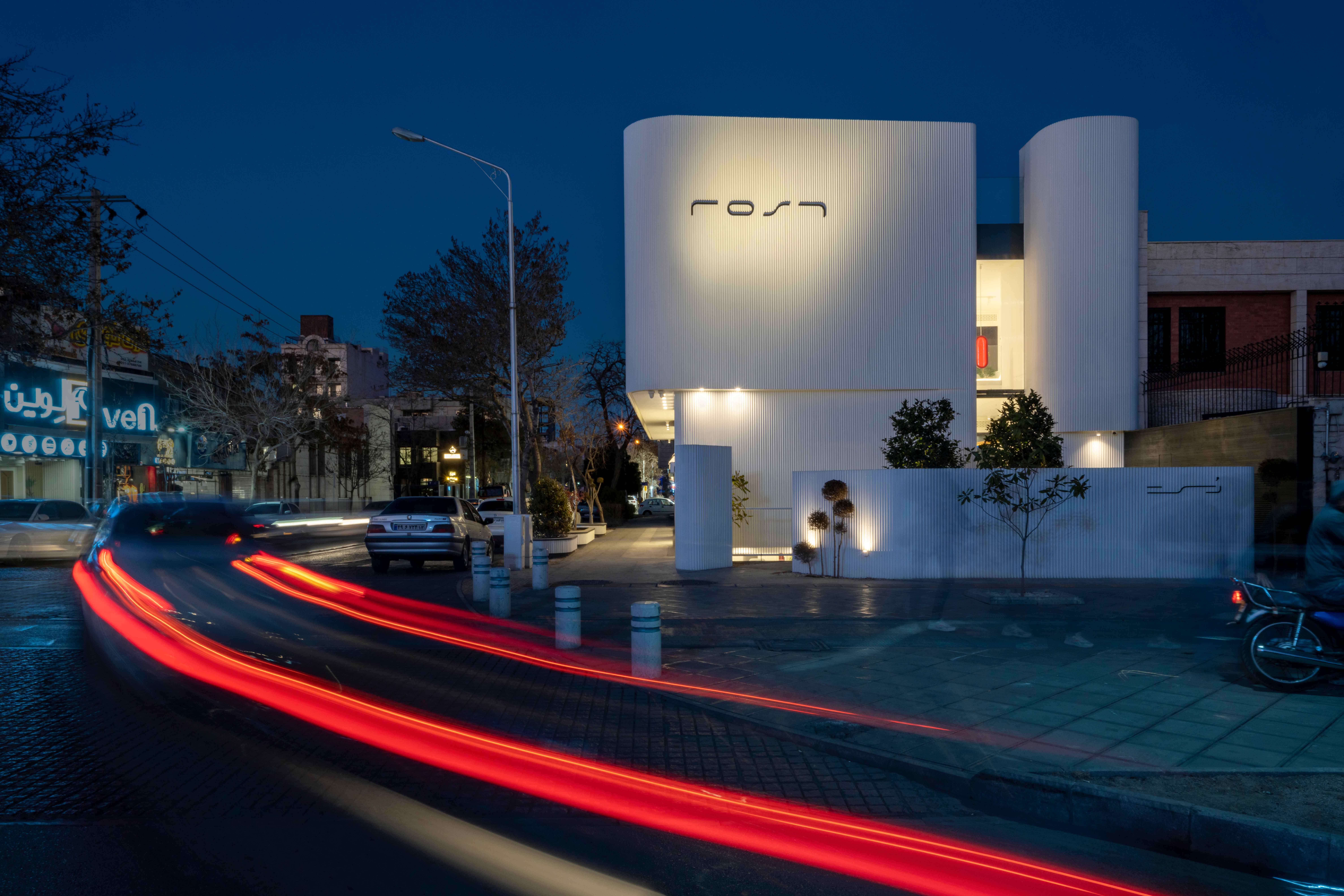 Rost Platform by AshariArchitects - Architizer