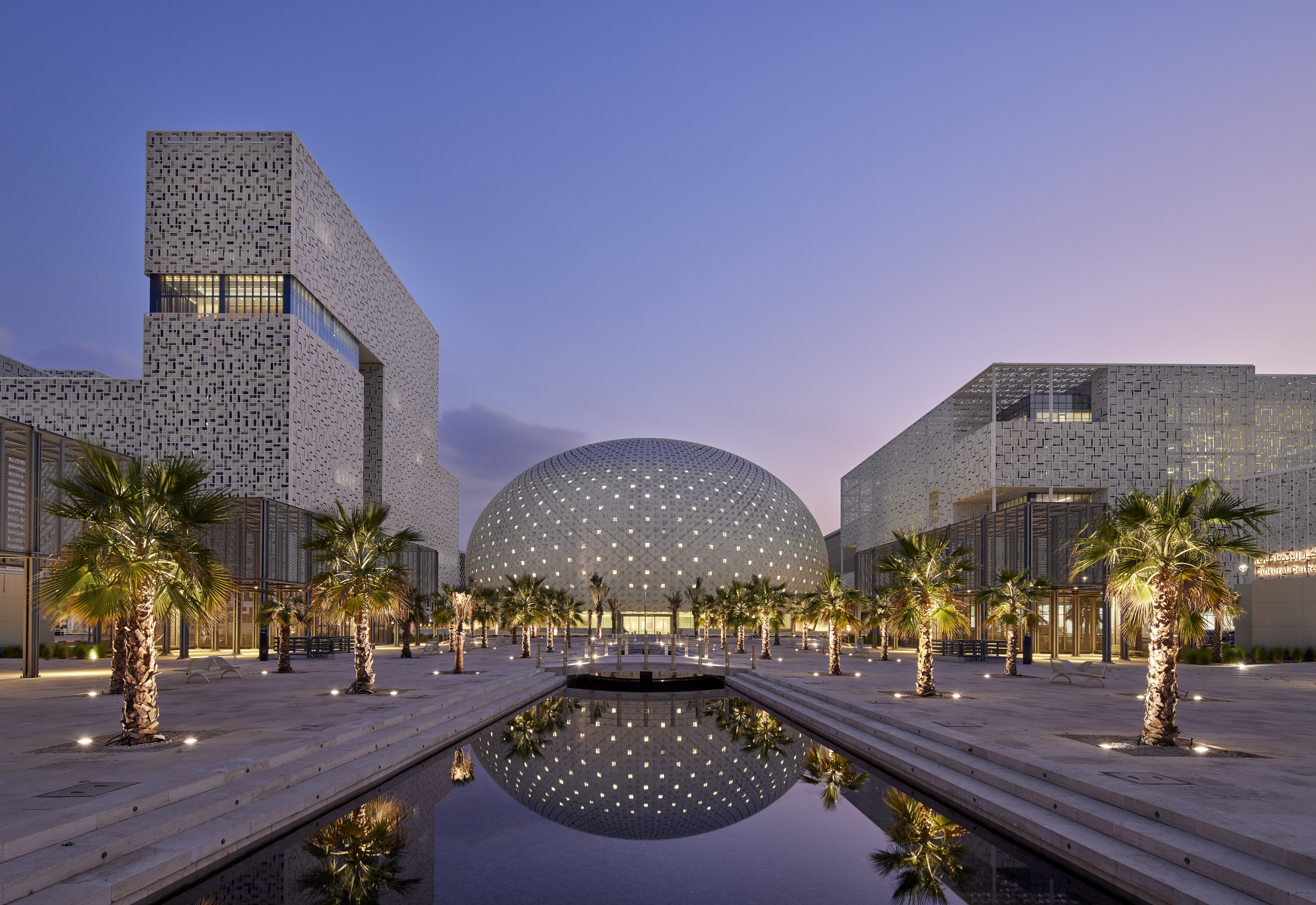 Kuwait University's Convocation Hall by Skidmore, Owings & Merrill (SOM ...