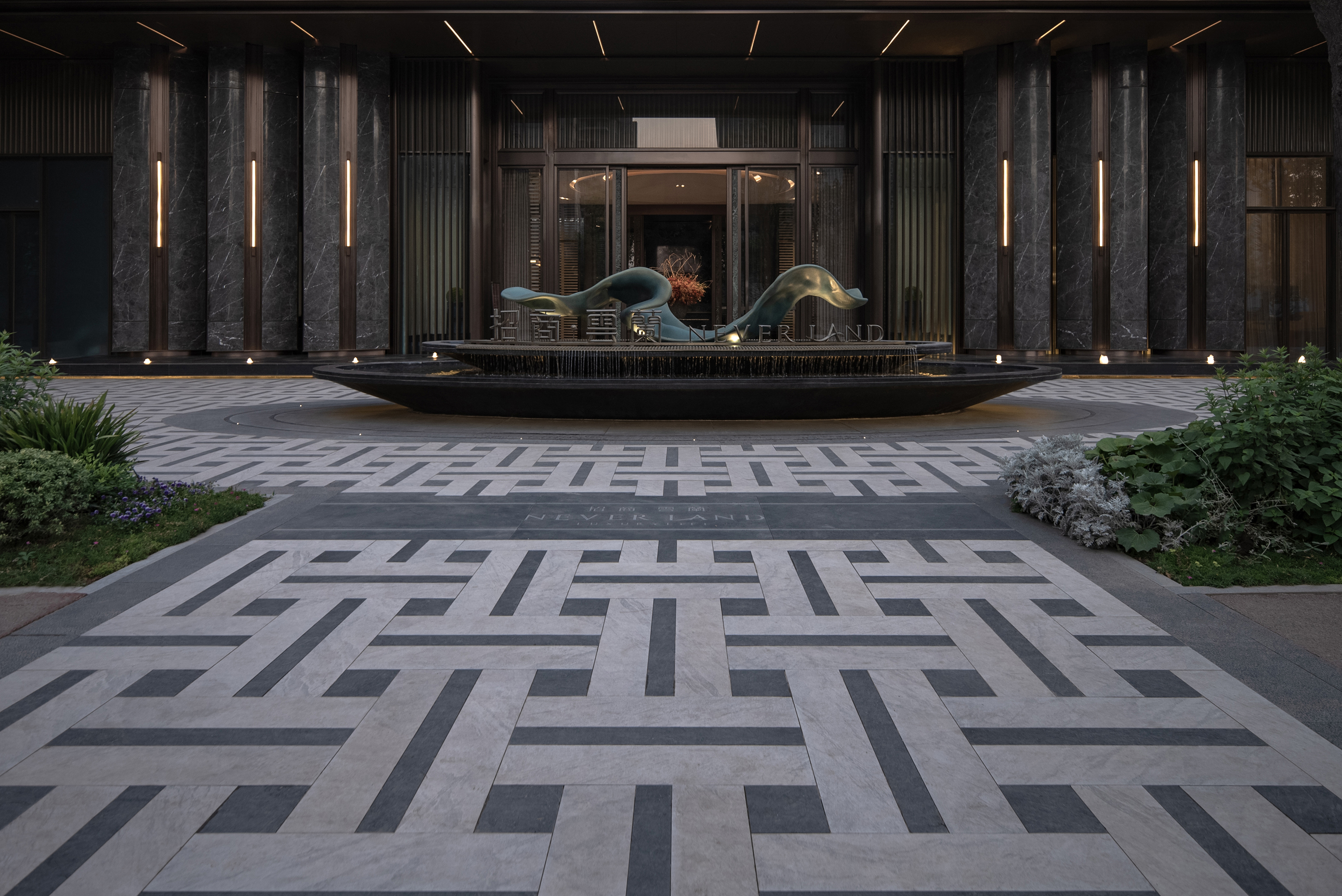 Never Land by JL Design - Architizer