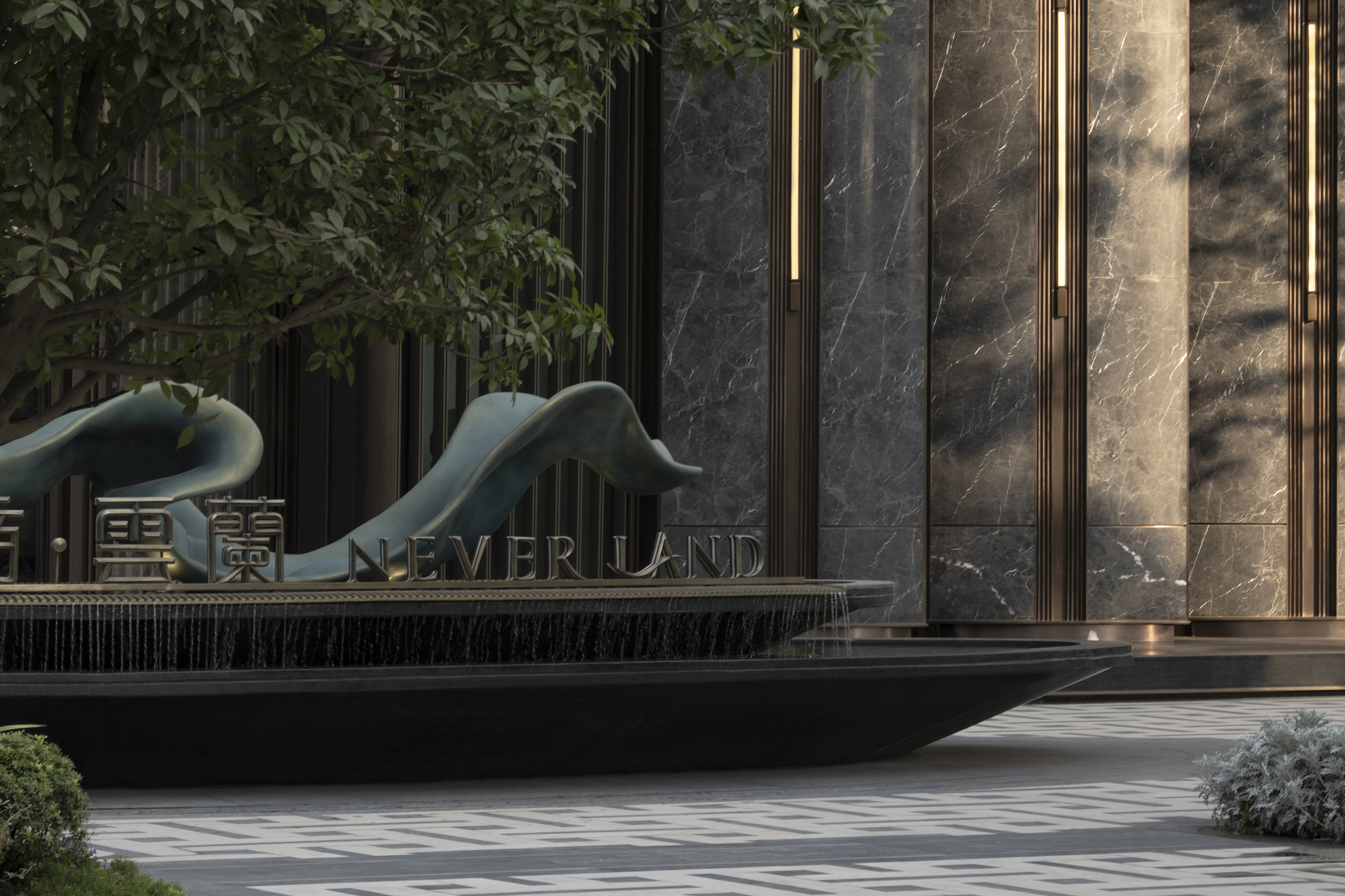 Never Land by JL Design - Architizer