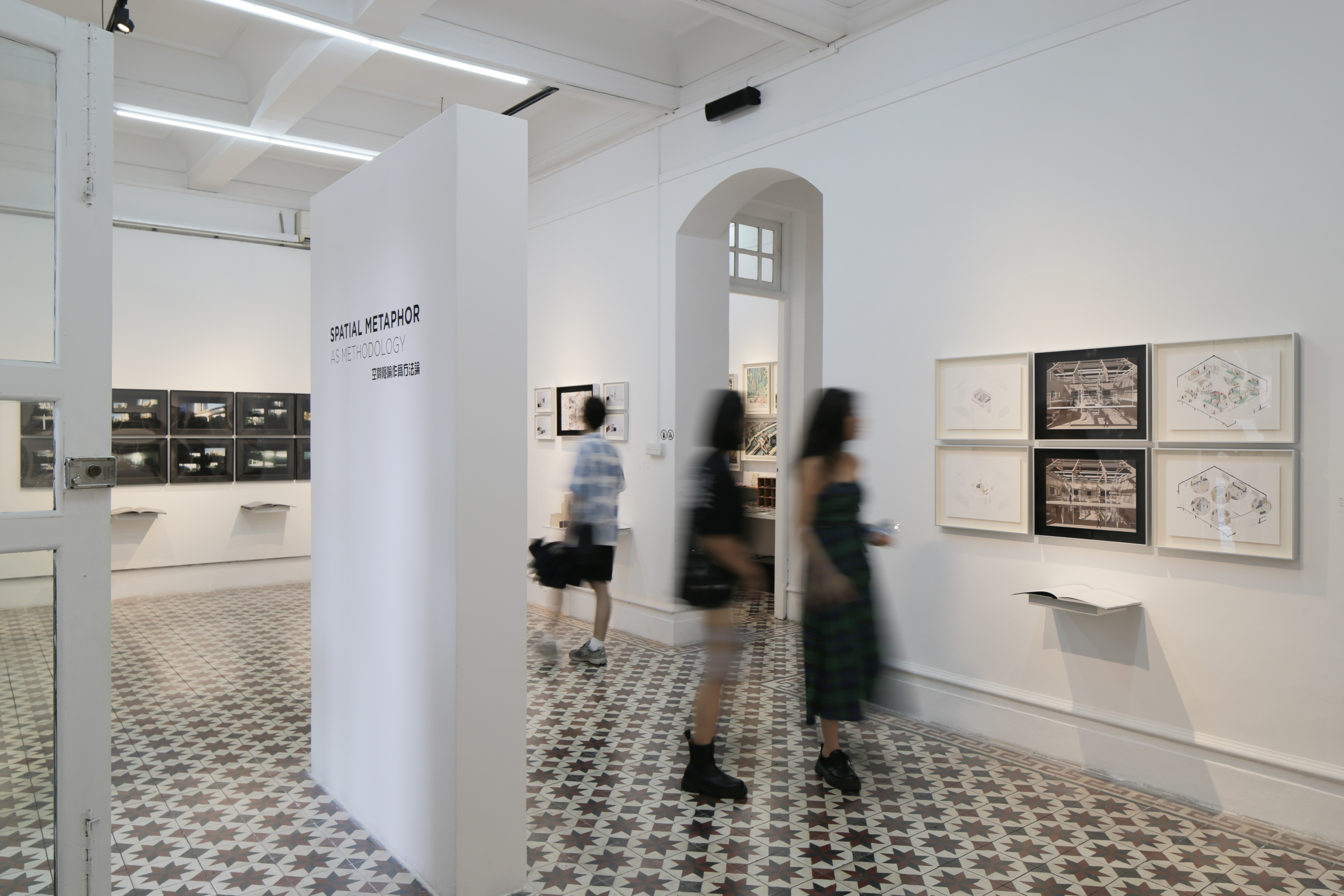 Spatial Metaphor as Methodology by JXY Studio - Architizer