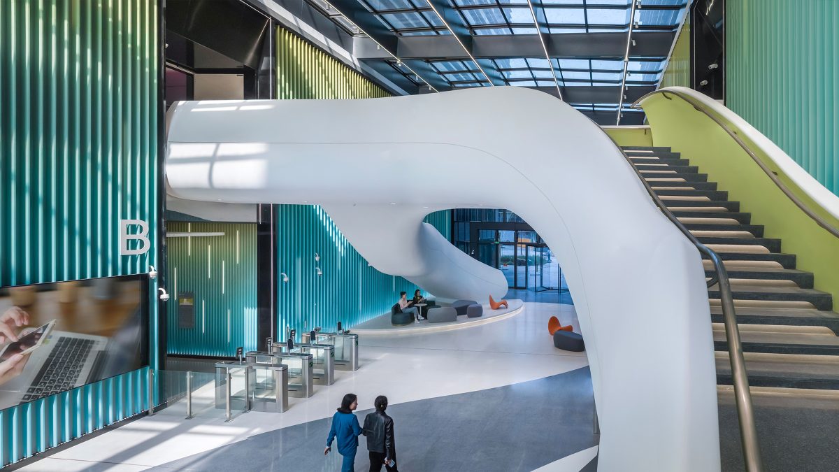 Multinational technology company, Shanghai by M Moser Associates ...