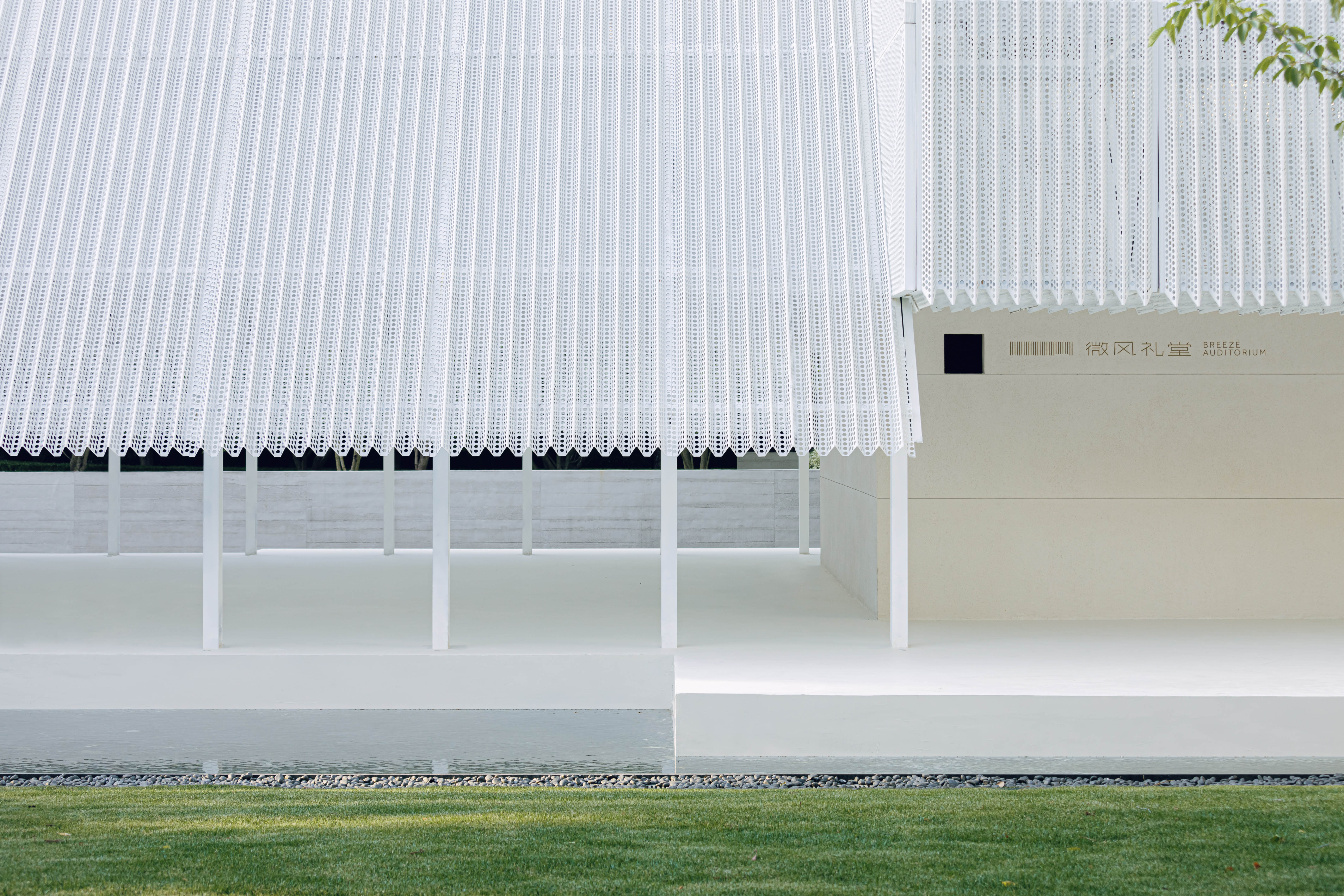 The Breeze Hall—Between the sacred and the mundane by SHISUO Design ...