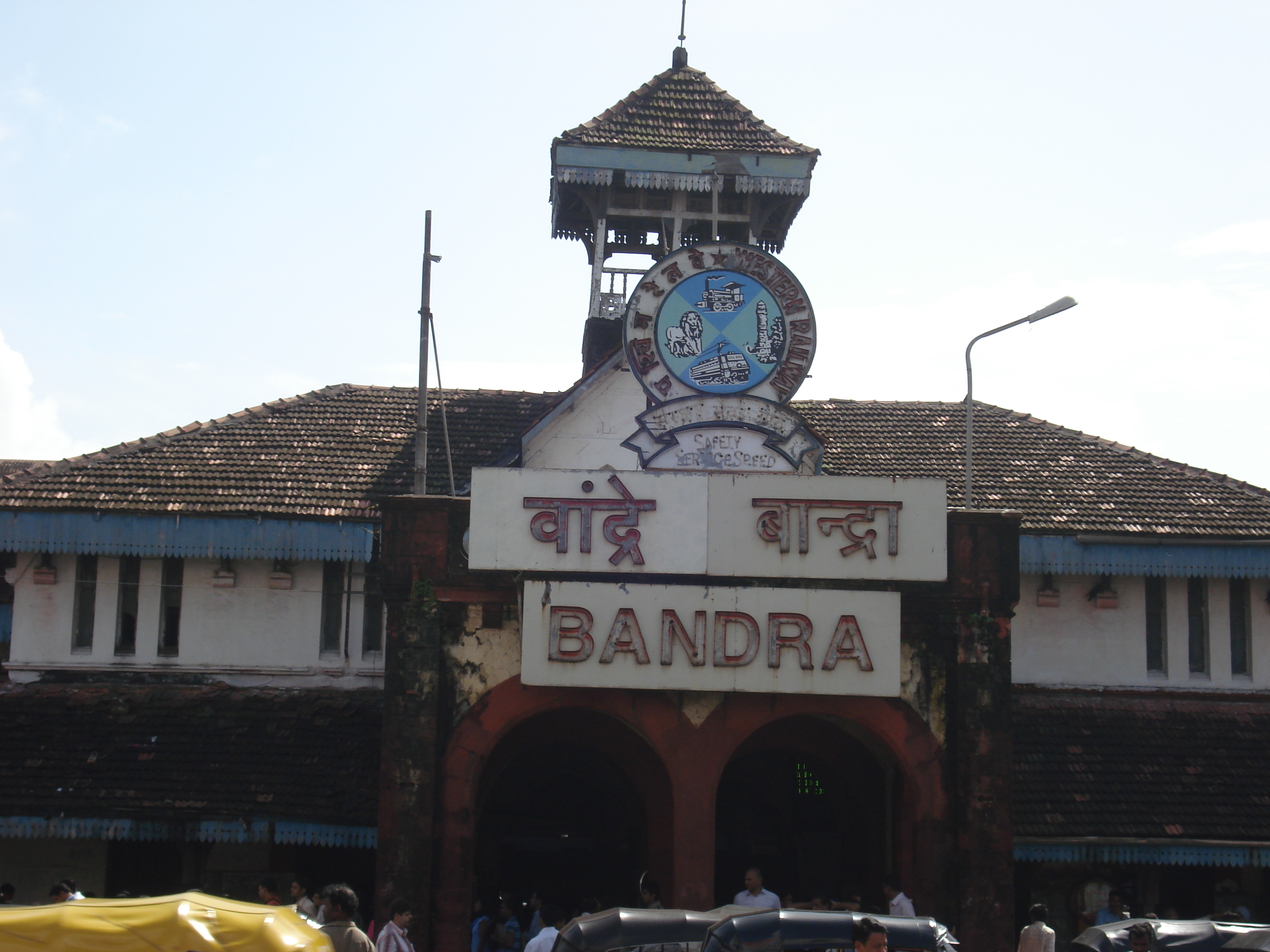 Bandra Station by Abha Narain Lambah Associates - Architizer