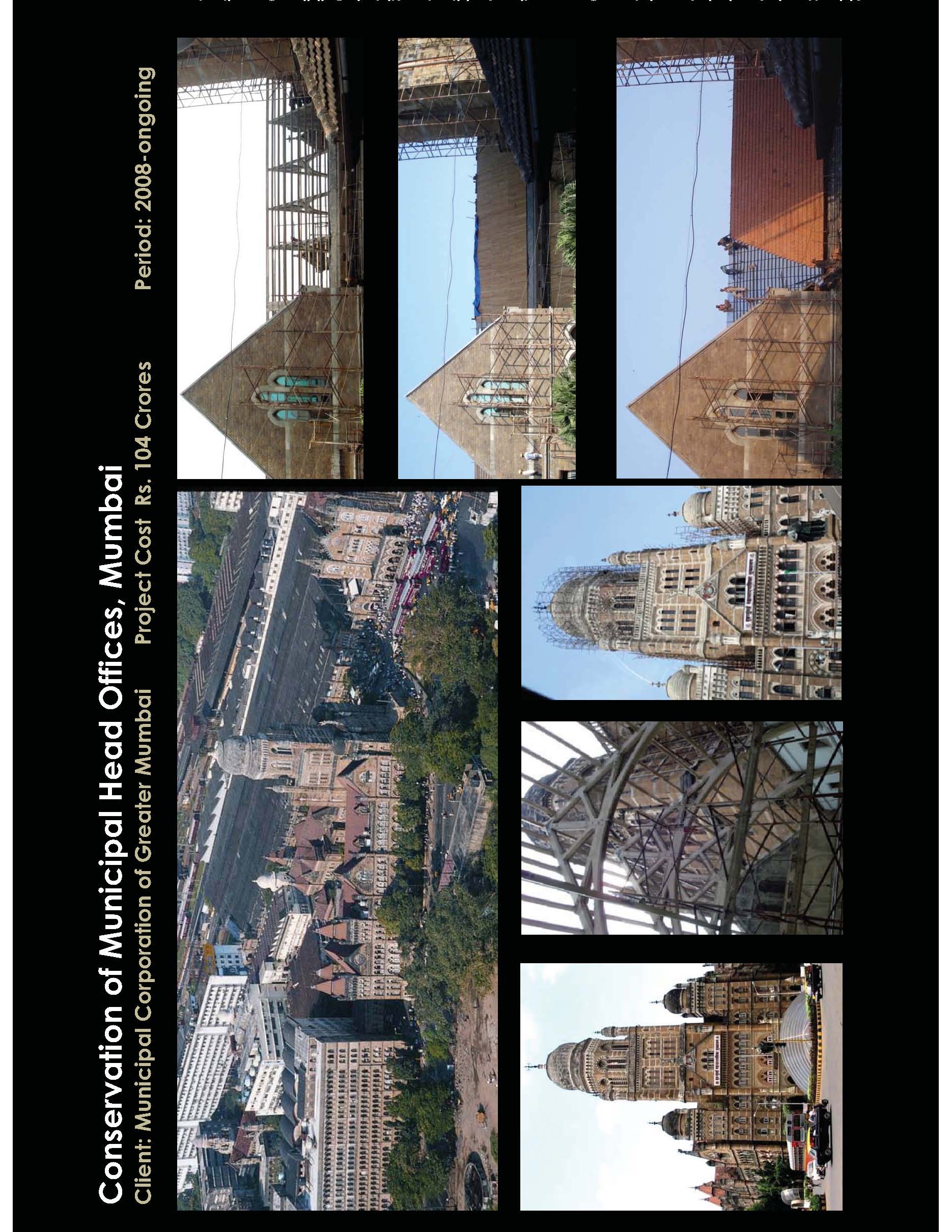 BMC HEADQUARTERS by Abha Narain Lambah Associates - Architizer