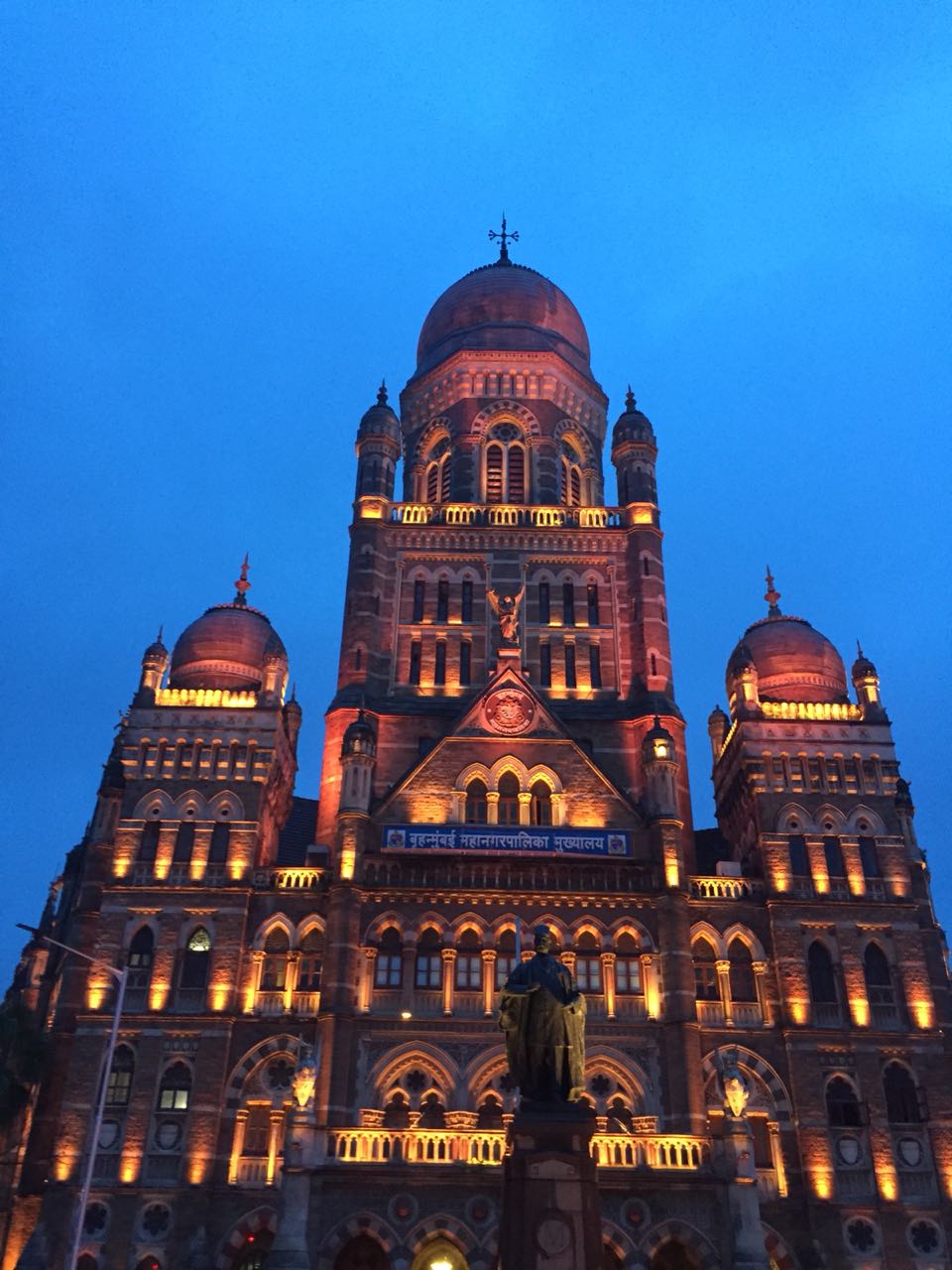 BMC HEADQUARTERS by Abha Narain Lambah Associates - Architizer