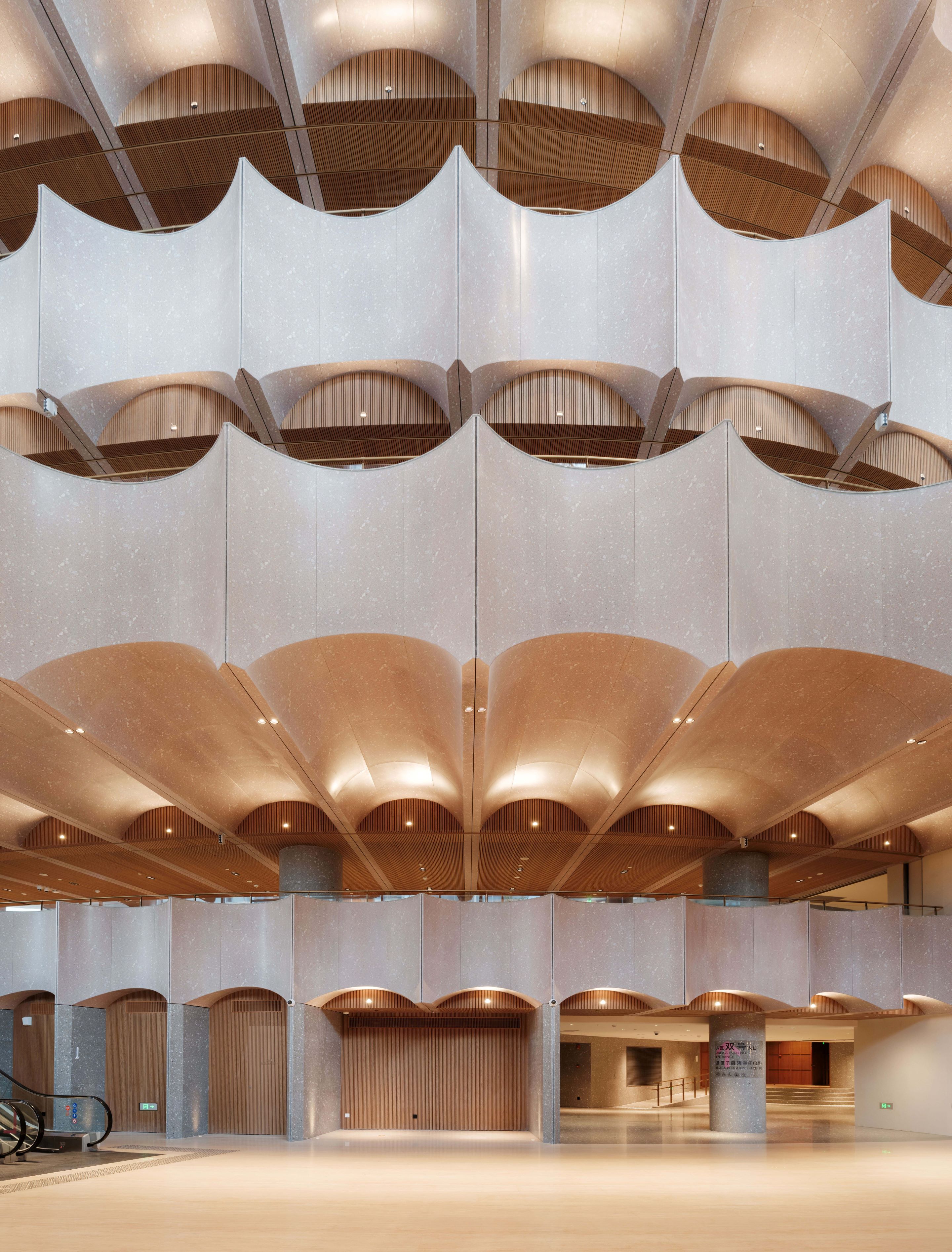 Cultural Arena | New Bund 31 Performing Arts Center by Neri&Hu Design ...