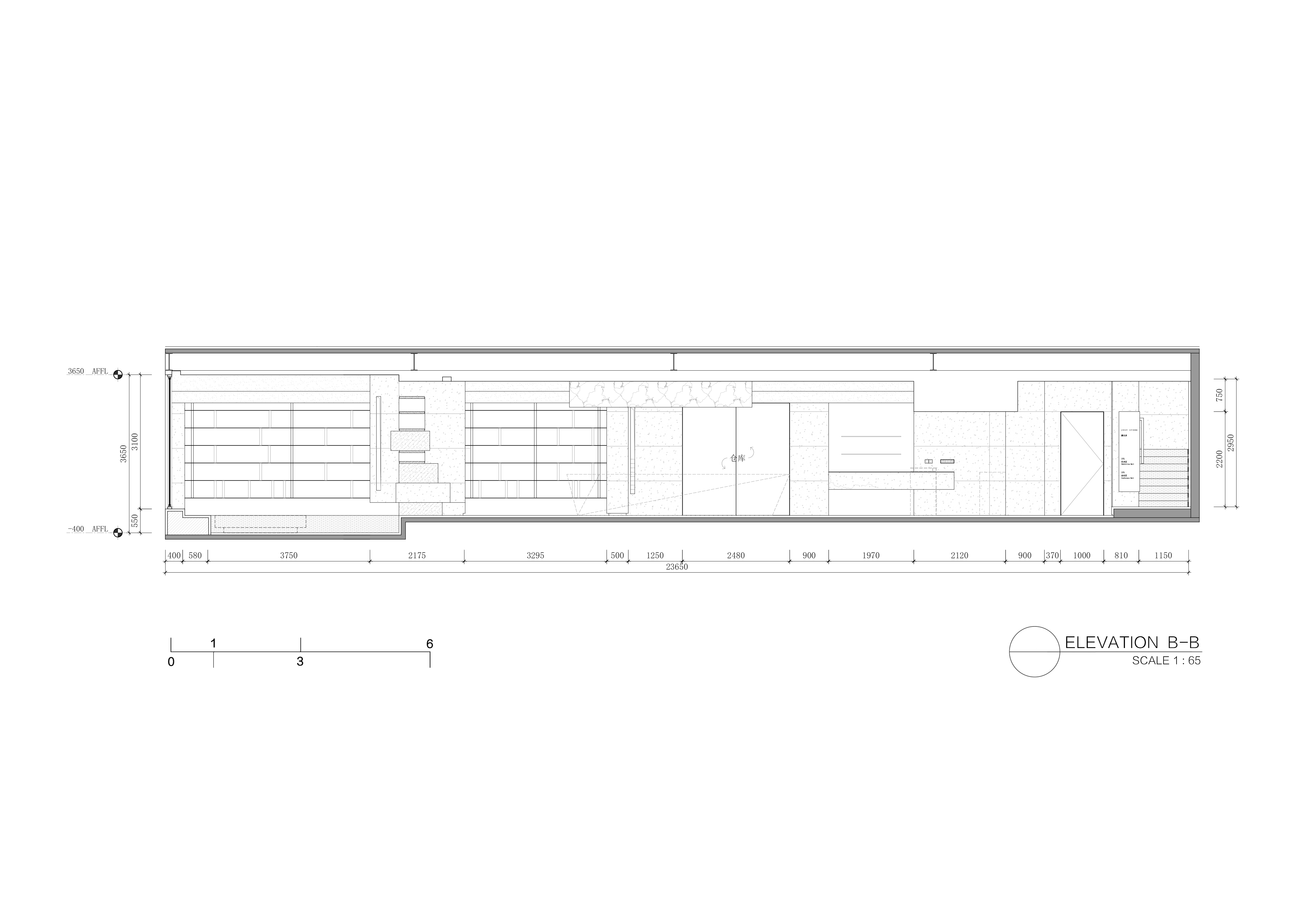 Just Stone Gallery by SANJ DESIGN STUDIO - Architizer