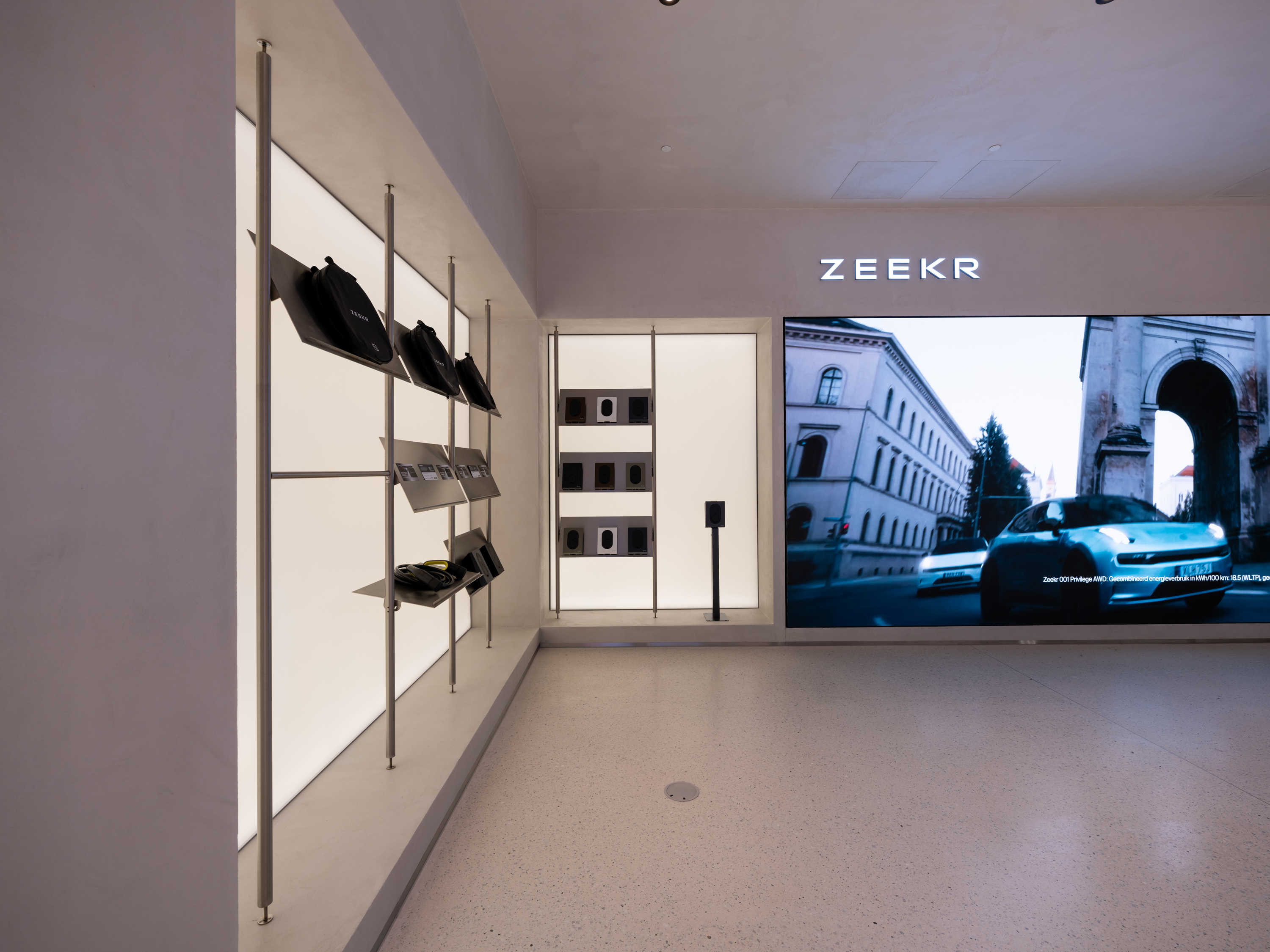 Zeekr Flagship Concept Store by Unknown Works - Architizer